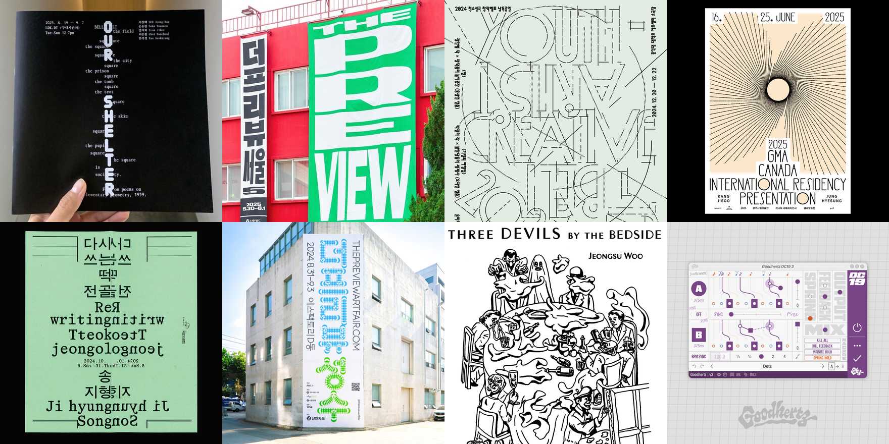 Korean/Hangul (language/script) - Fonts In Use