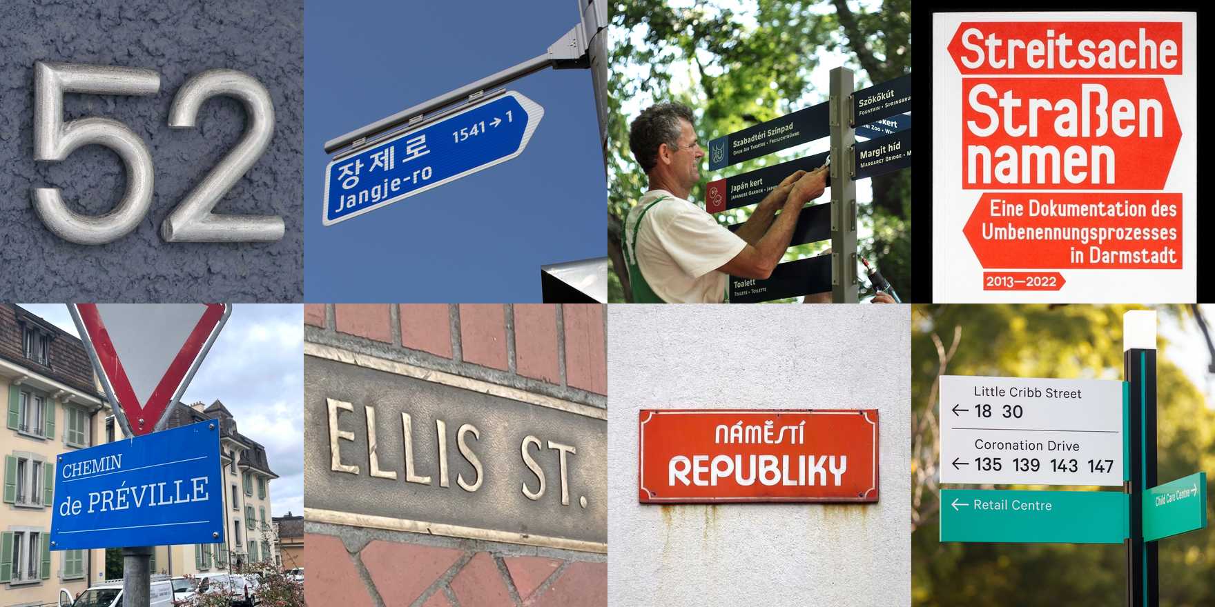 street signs - Fonts In Use