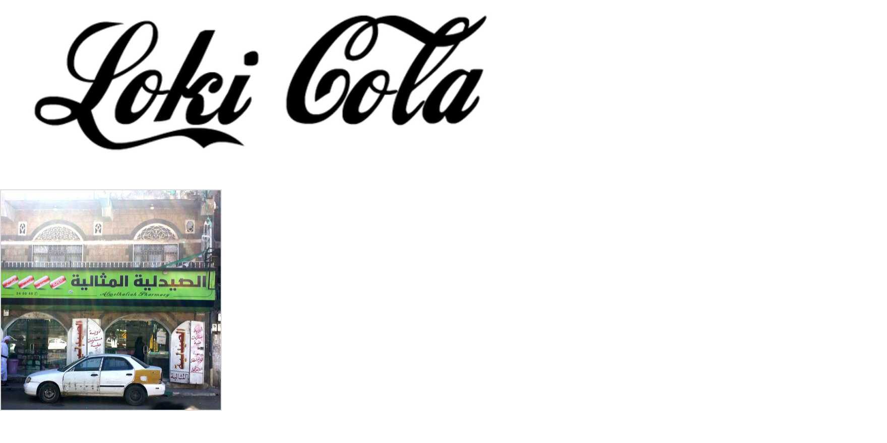 Loki Cola in use - Fonts In Use