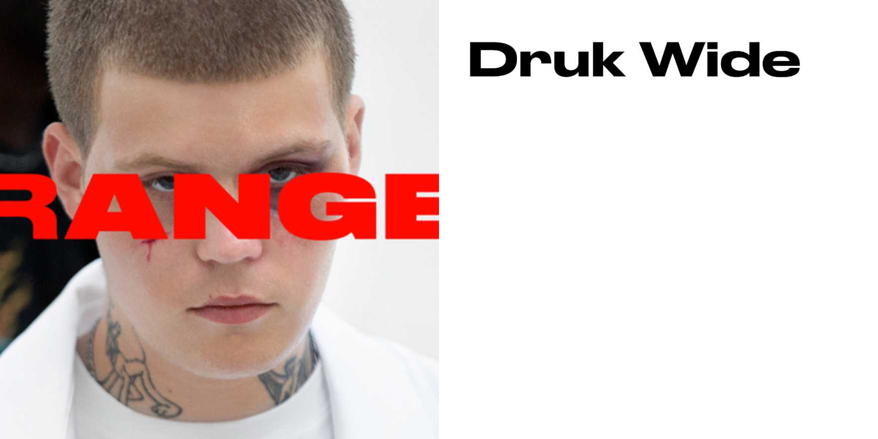 Yung Lean — Stranger website and short film - Fonts In Use