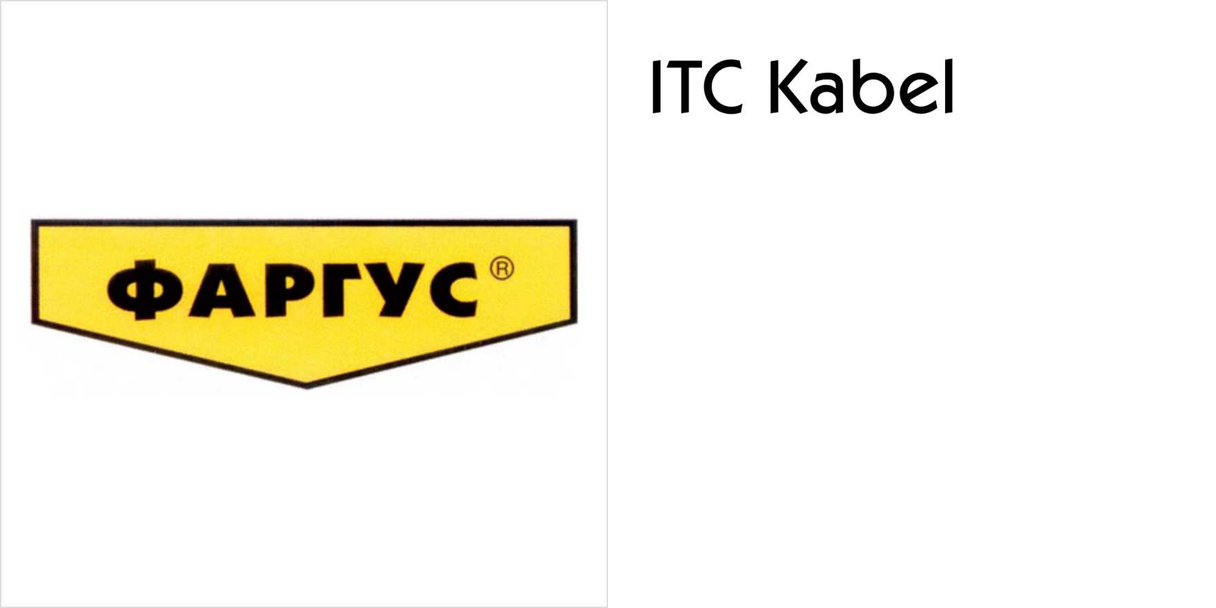 Fargus Multimedia logo (1996–2005) - Fonts In Use