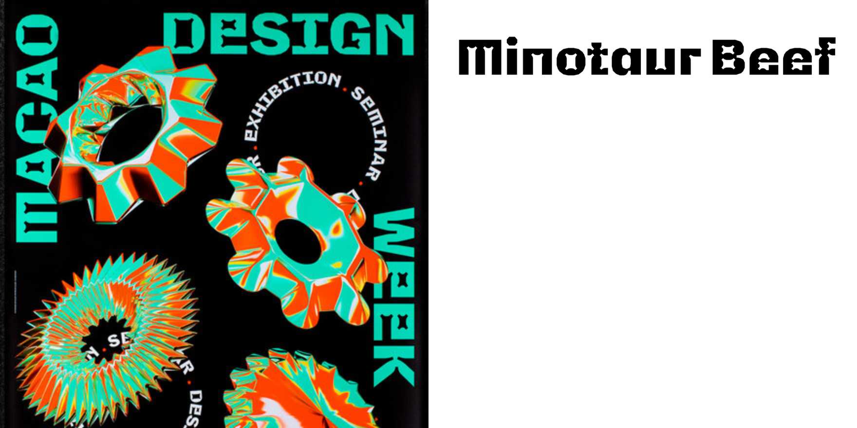 Macao Design Week 2019 - Fonts In Use