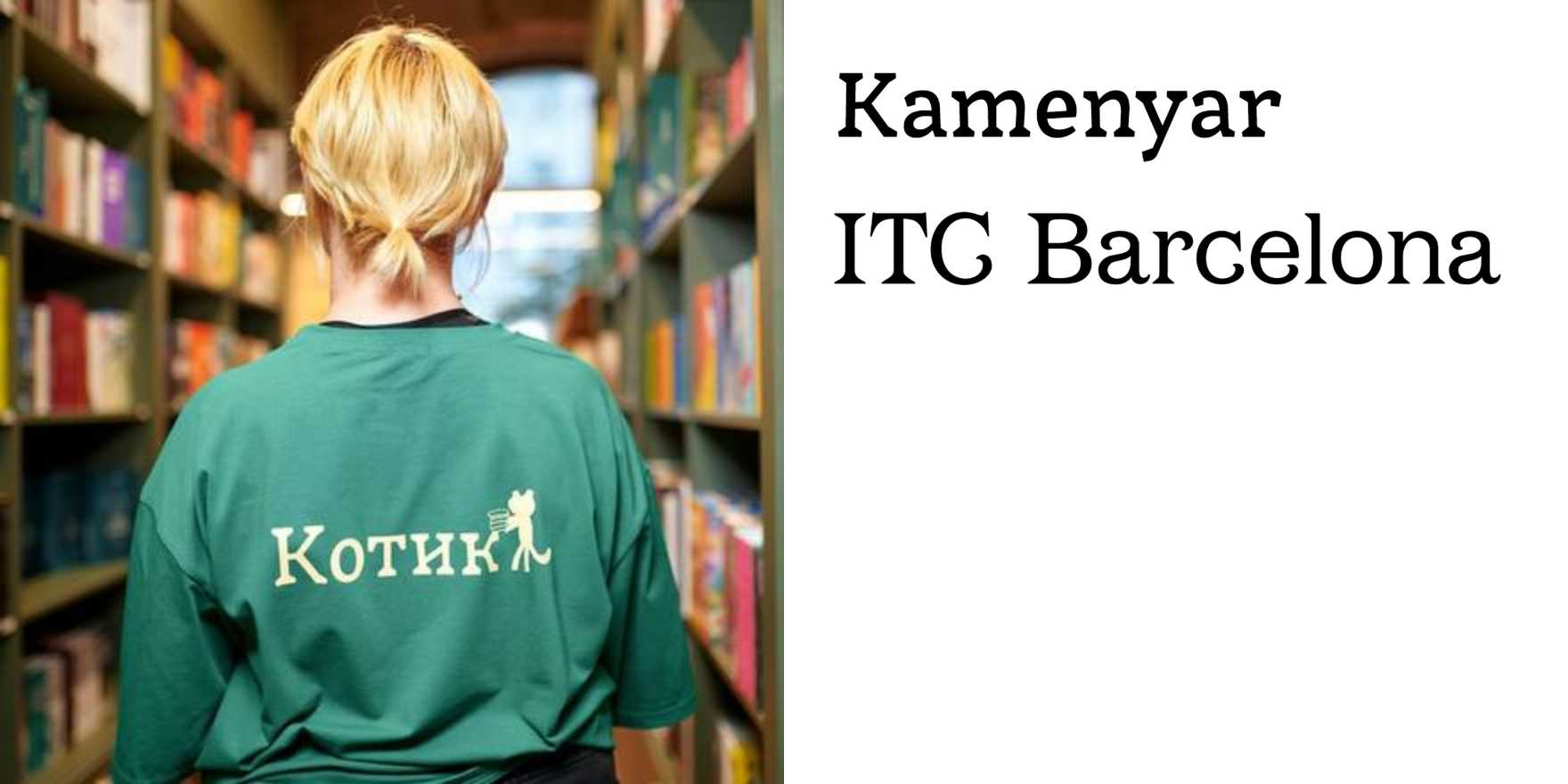 Readeat bookstore - Fonts In Use