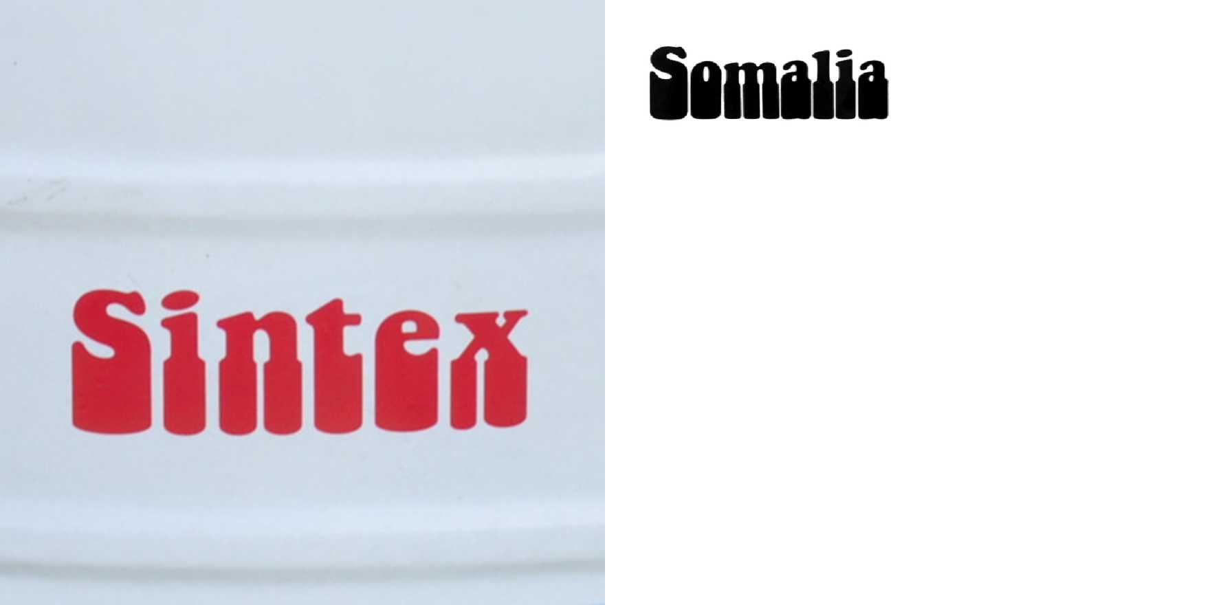 Sintex Industries Limited logo - Fonts In Use