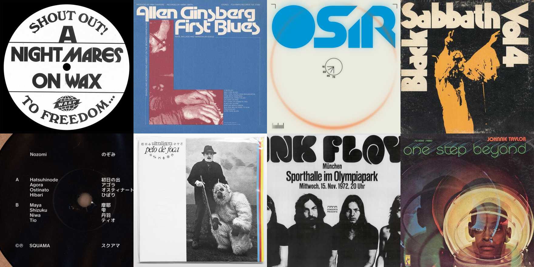 music album - Fonts In Use