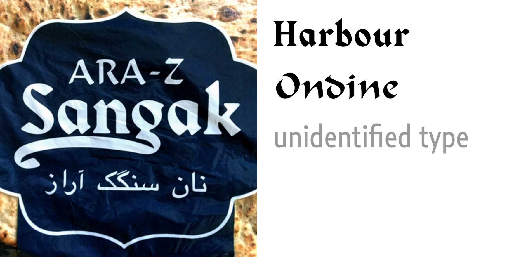 Ara-Z Sangak flatbread - Fonts In Use