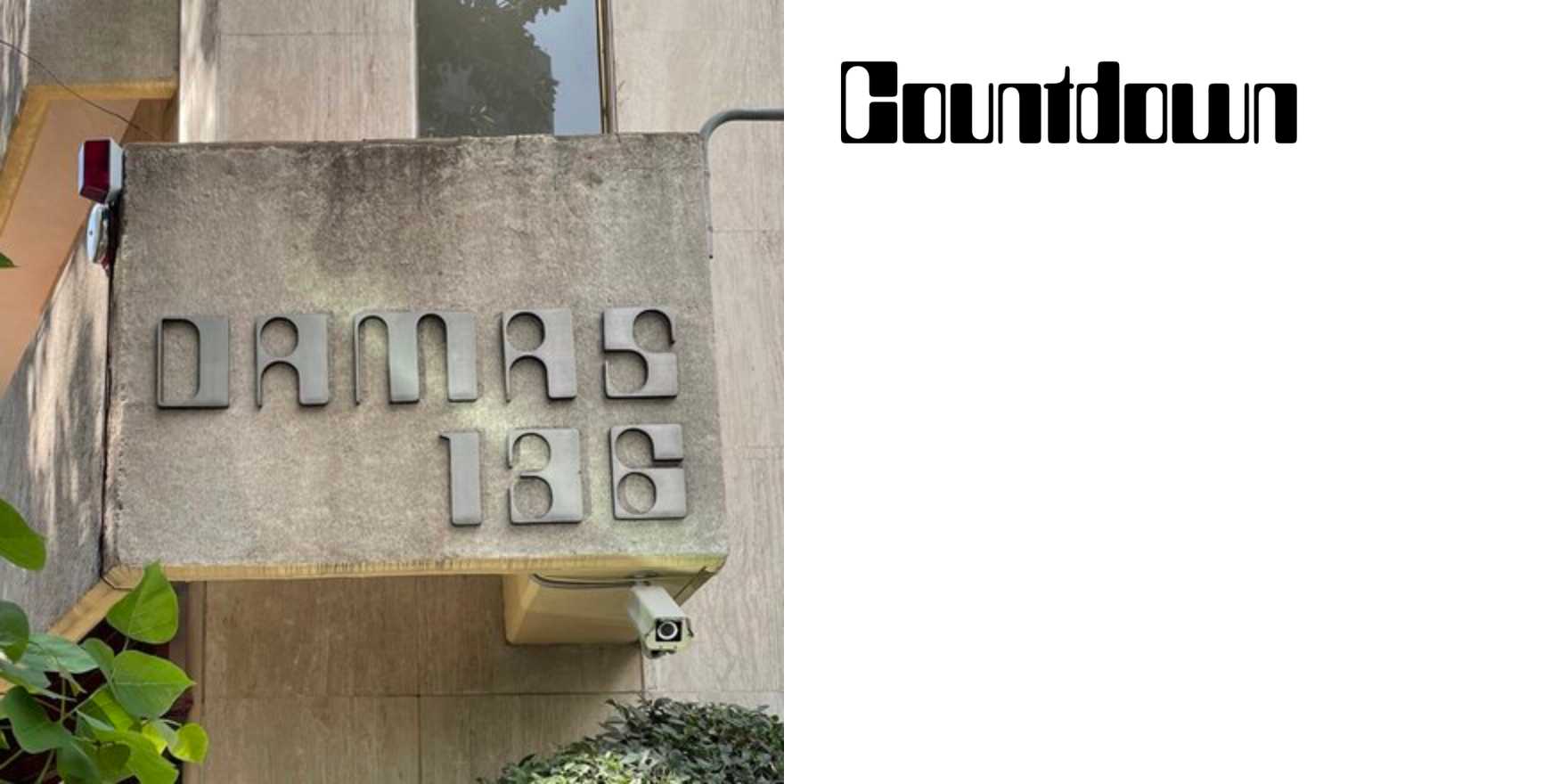 Damas 136 address number, Mexico City - Fonts In Use