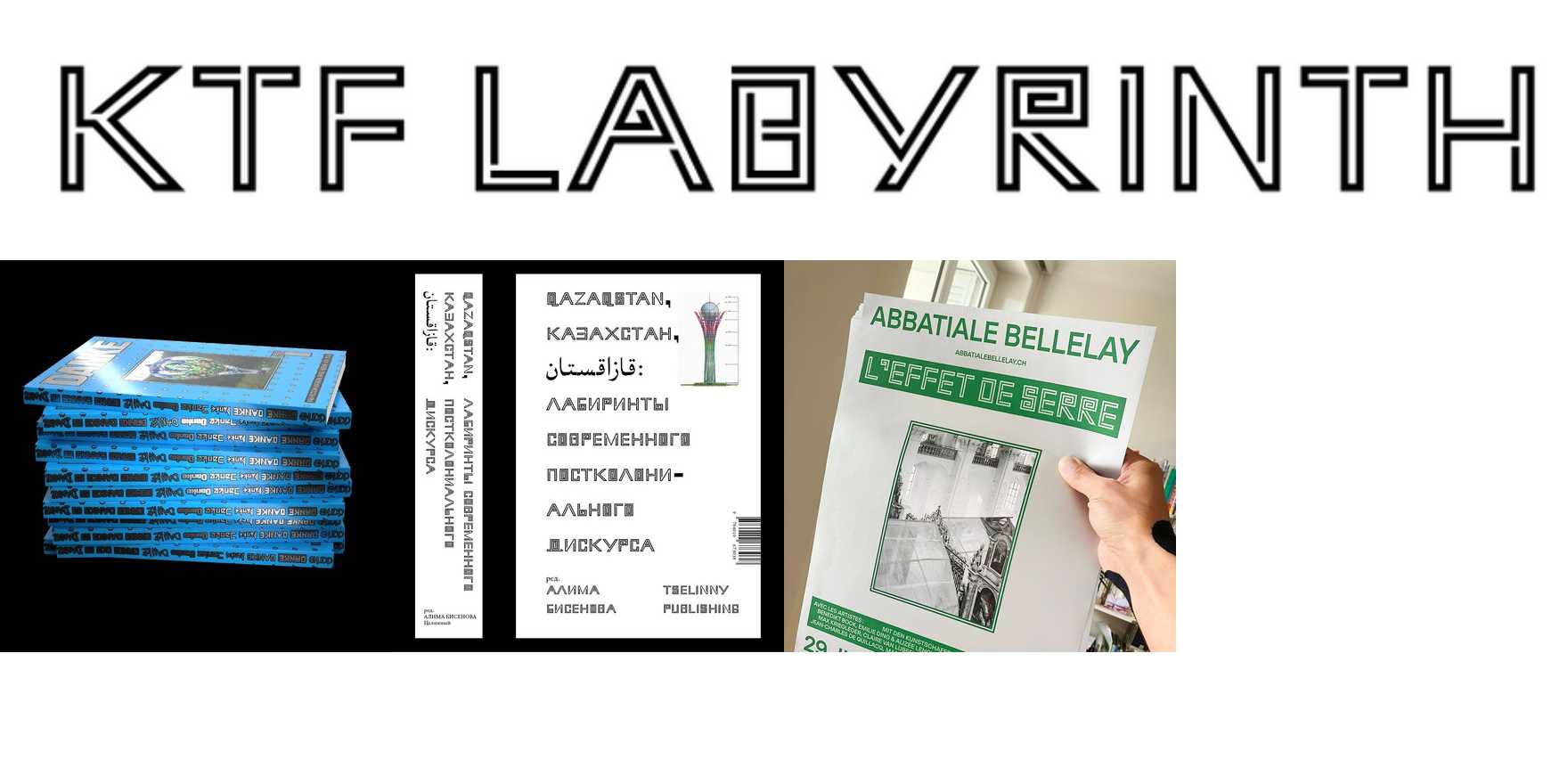 KTF Labyrinth in use - Fonts In Use