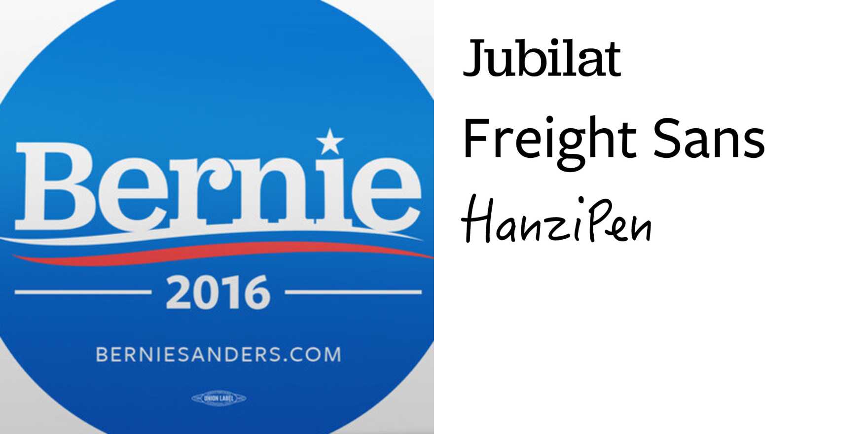 Bernie Sanders for President 2016 - Fonts In Use