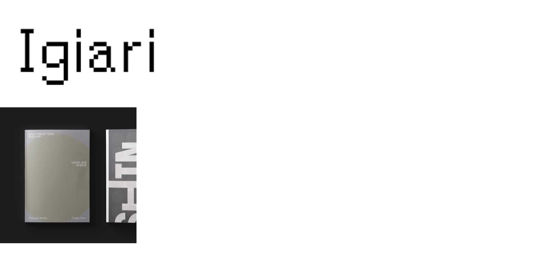 Igiari in use - Fonts In Use