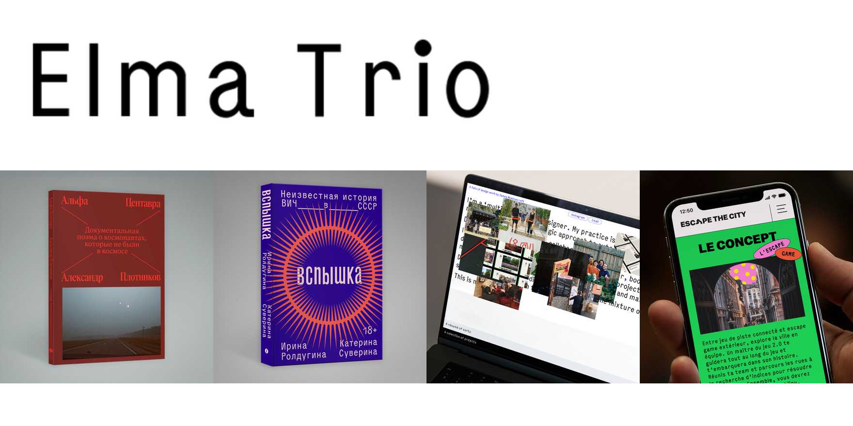 Elma Trio in use - Fonts In Use