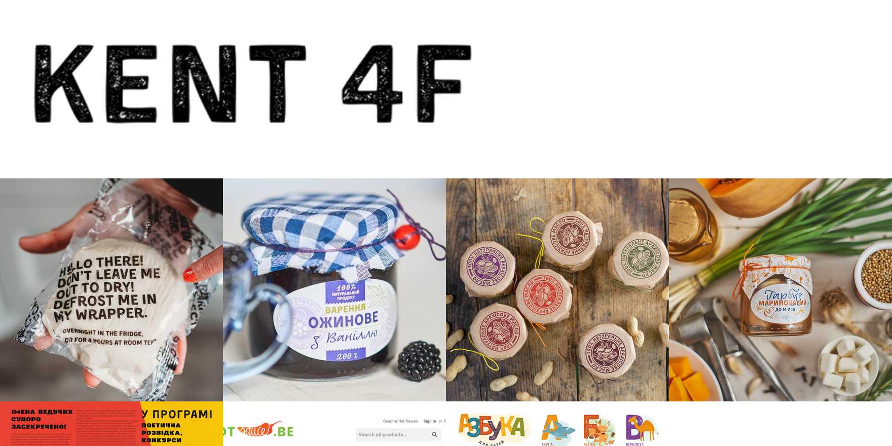 Kent 4F in use - Fonts In Use