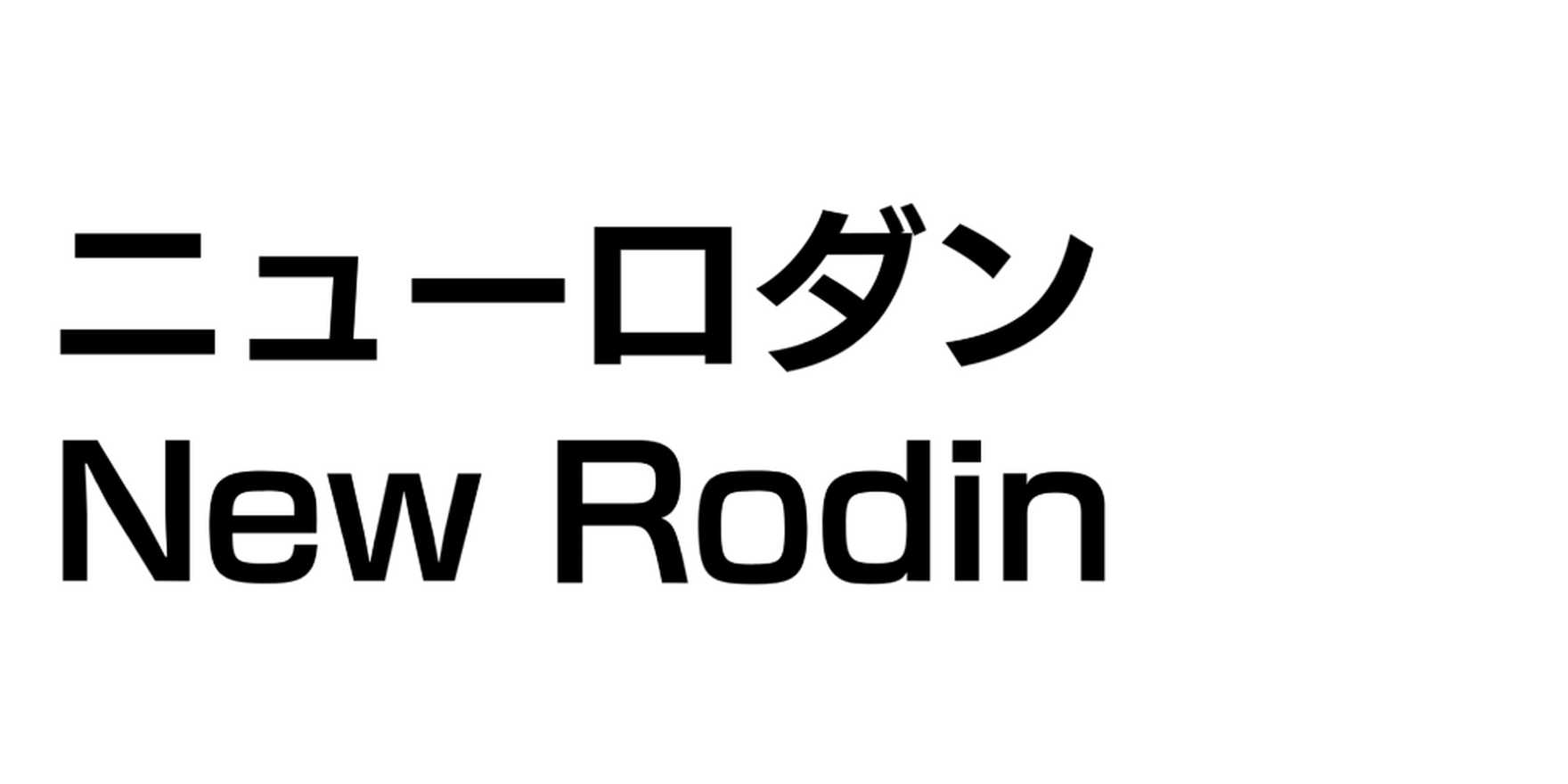 New Rodin in use - Fonts In Use