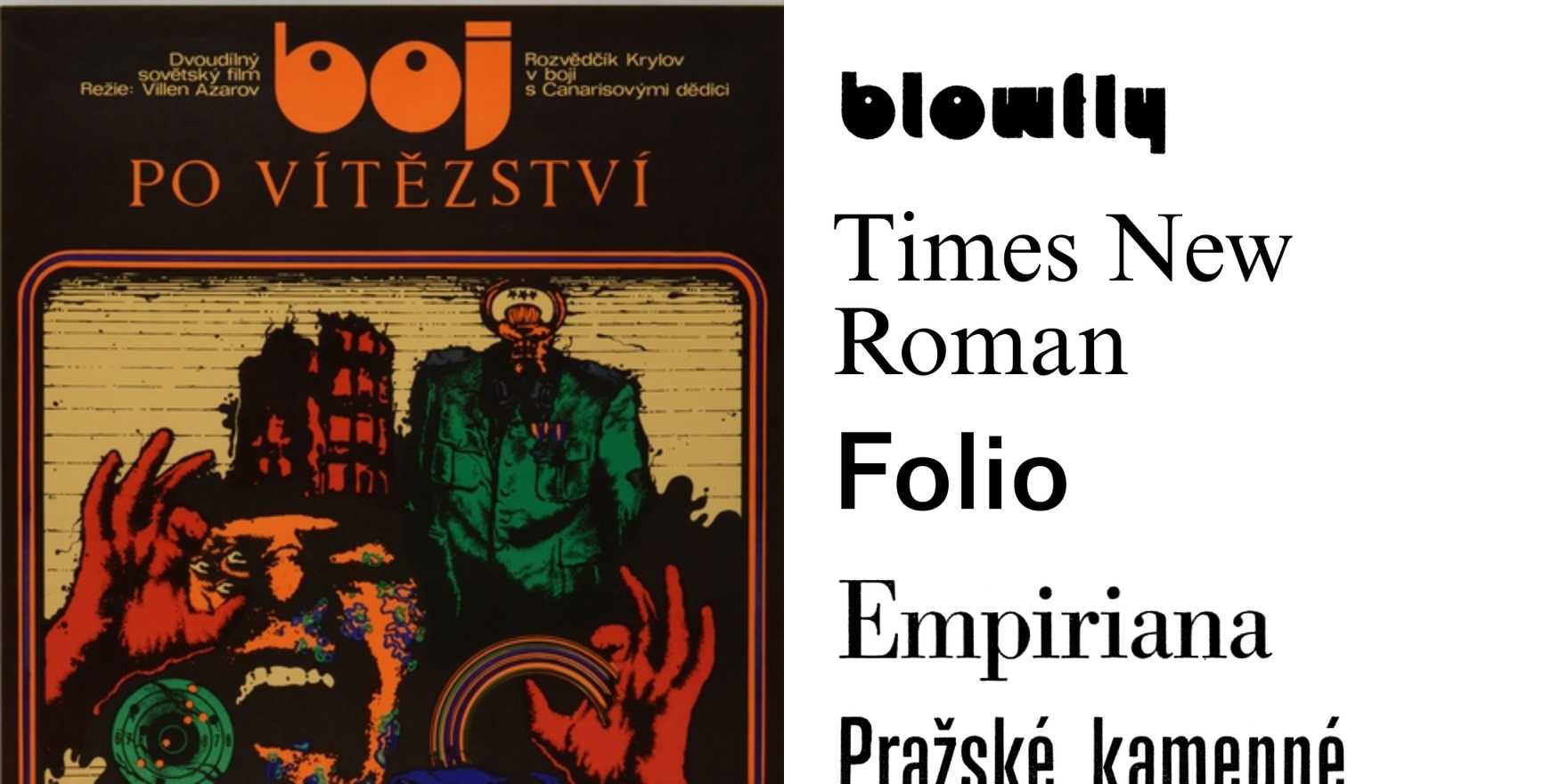 Boj po vítězství Czechoslovak movie poster - Fonts In Use