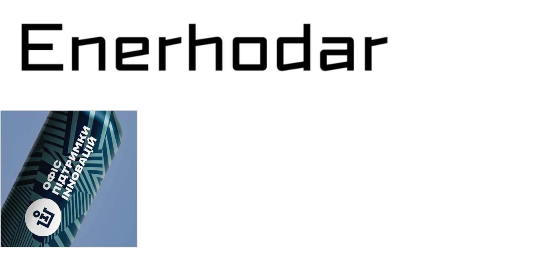 Enerhodar in use - Fonts In Use