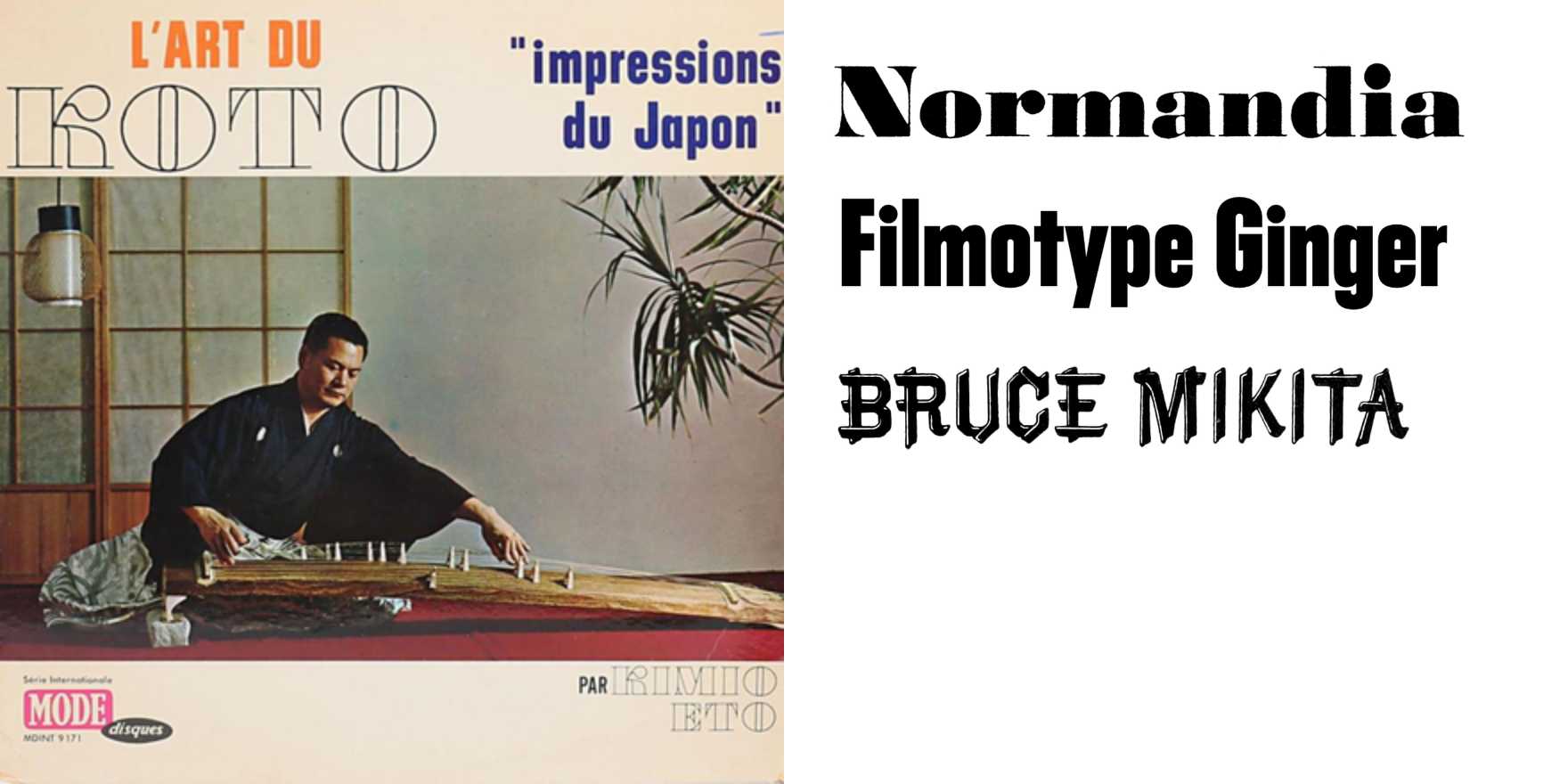 Kimio Eto ‎– Art of the Koto; The Music of Japan album art - Fonts In Use