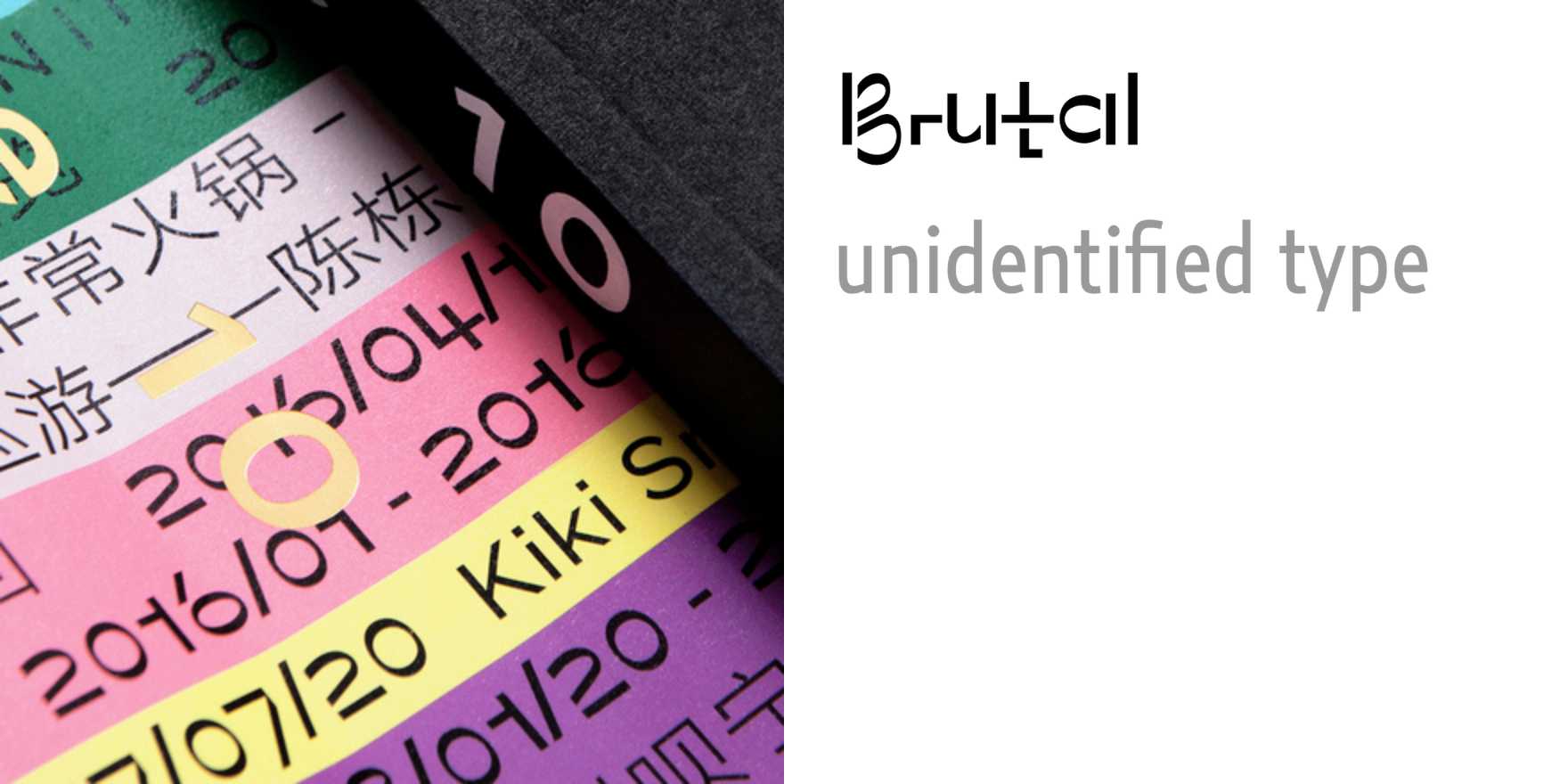 Inna Art Space 10 - Fonts In Use