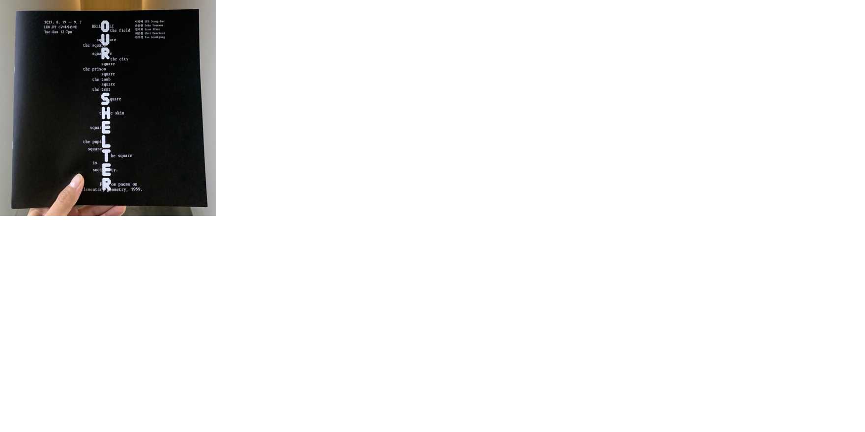 LDK.DT - Fonts In Use