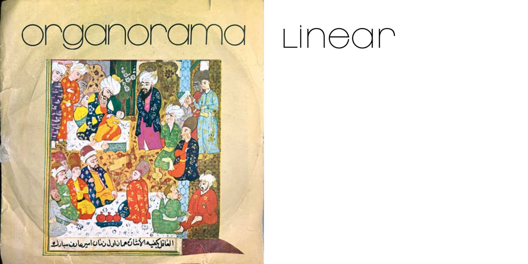 Kâni Karaca et al. – Organorama single cover - Fonts In Use
