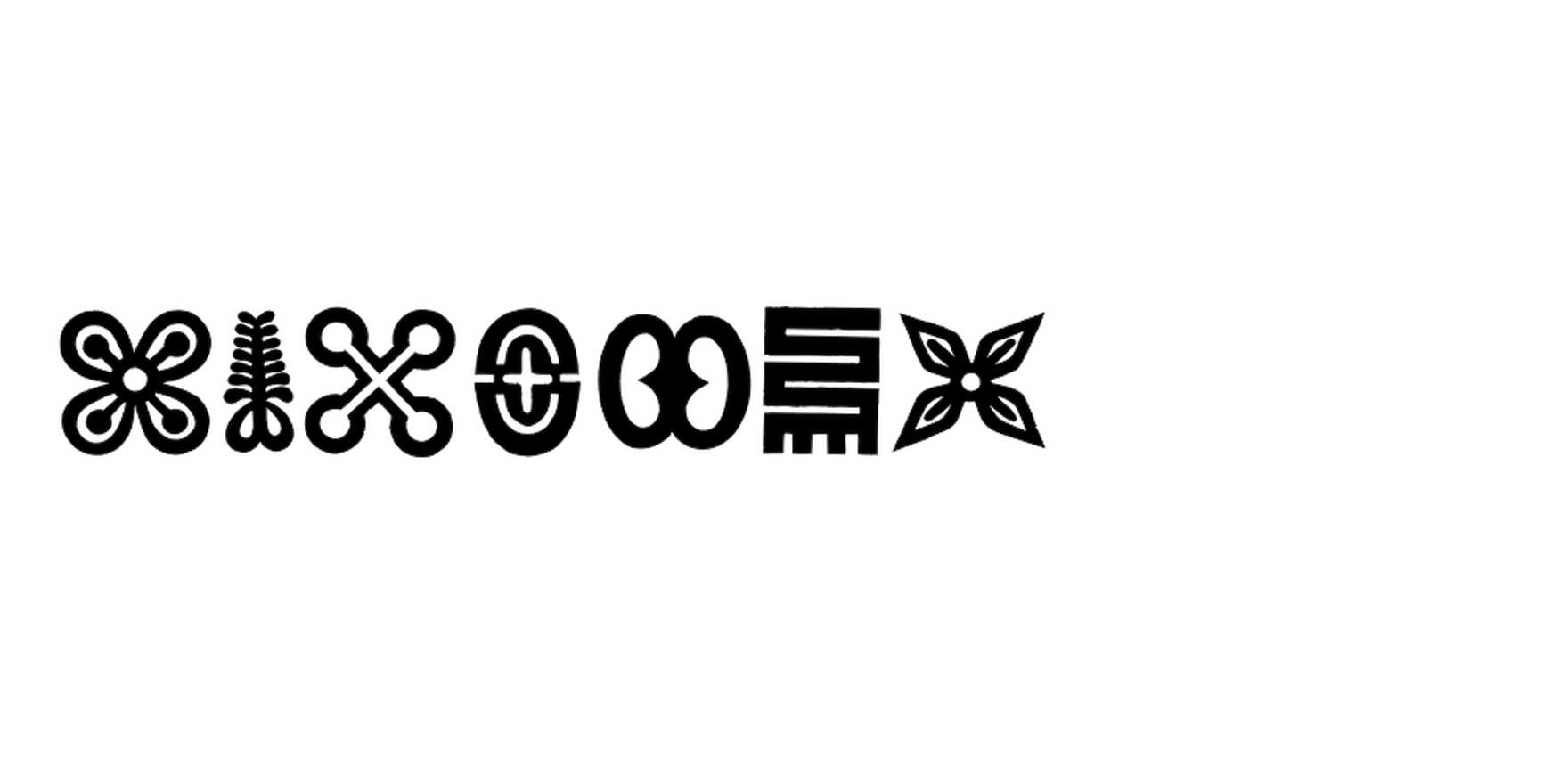 Adinkra in use - Fonts In Use