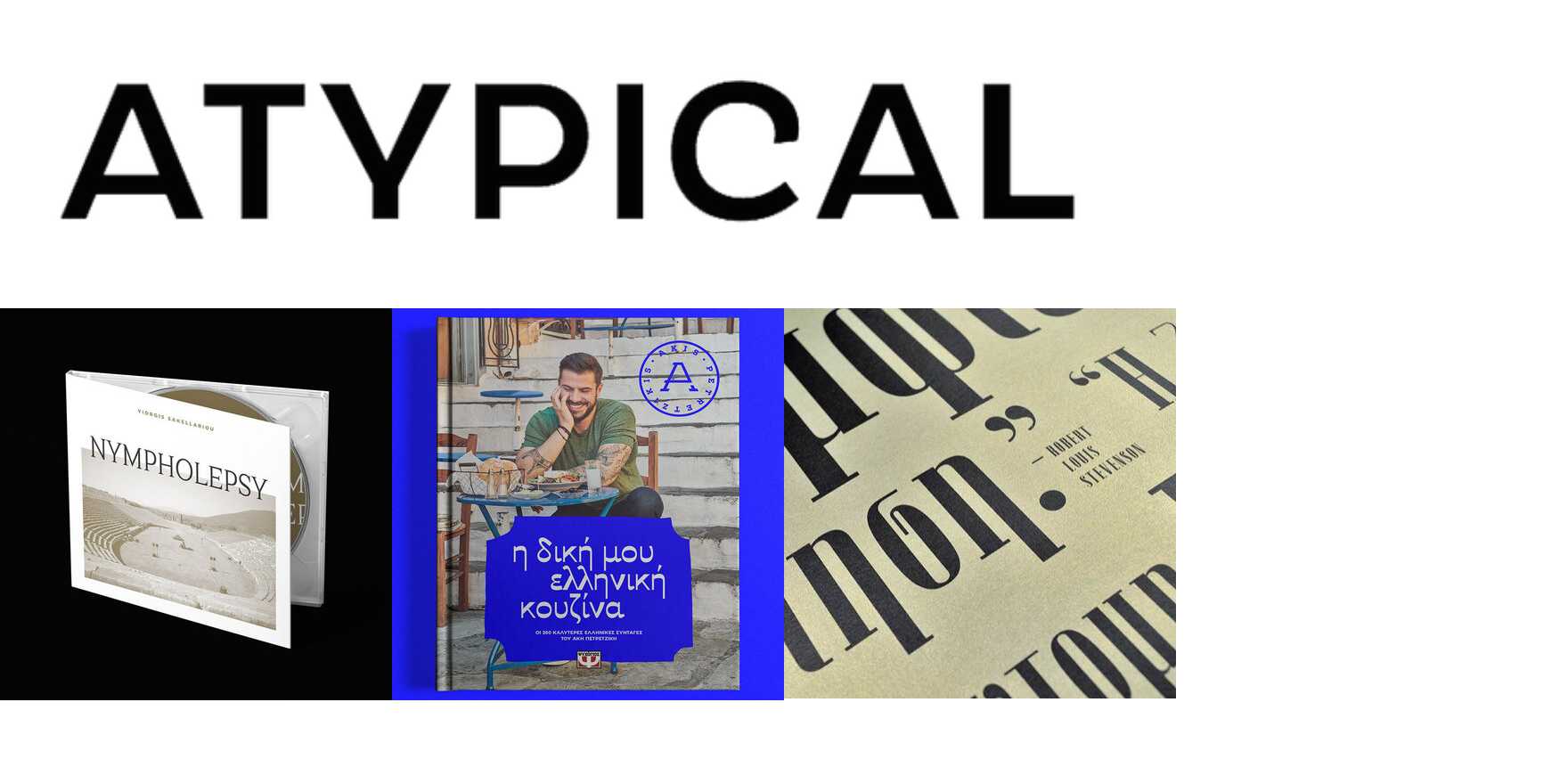 Atypical in use - Fonts In Use