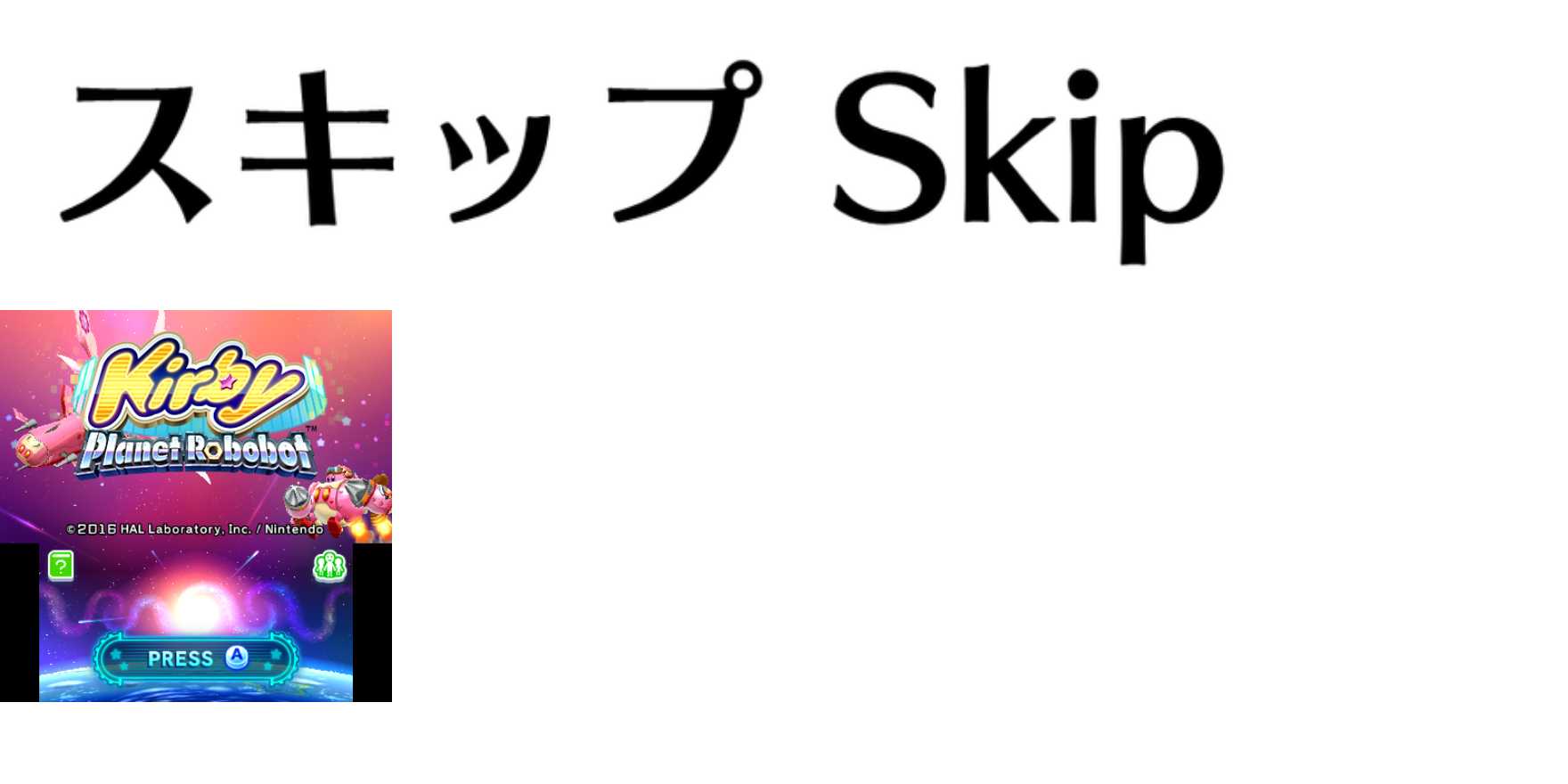 Skip in use - Fonts In Use