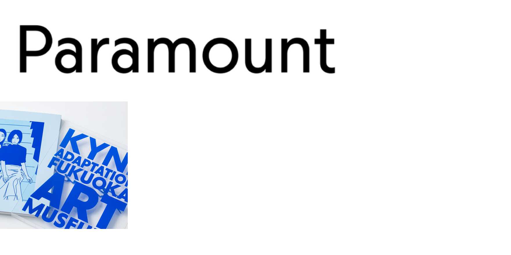 Paramount in use - Fonts In Use