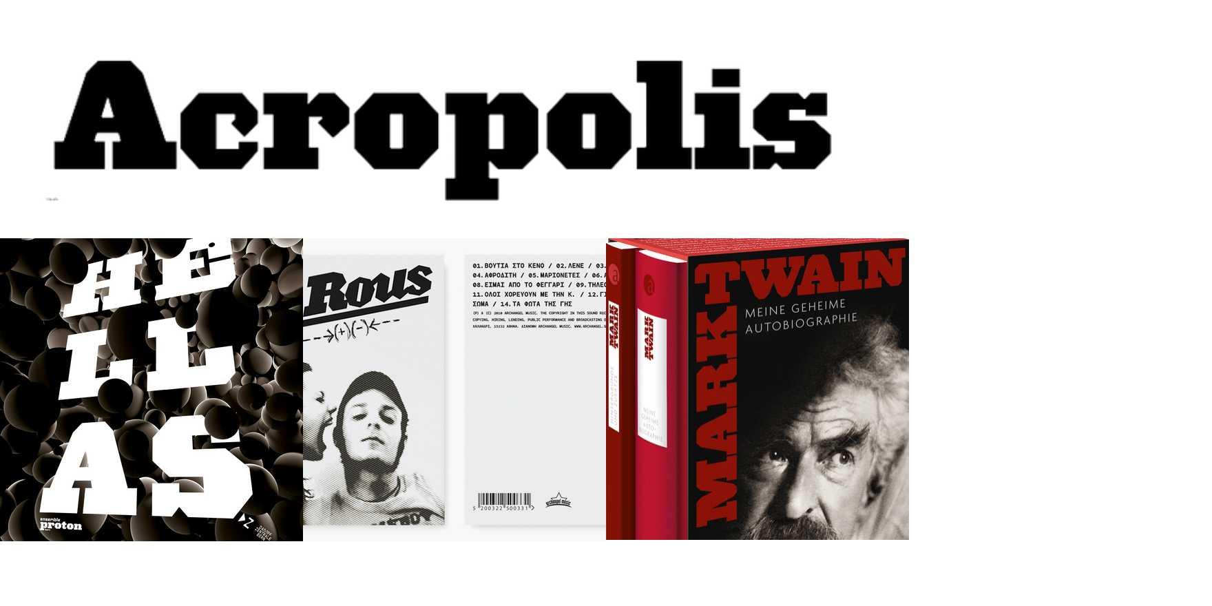 Acropolis in use - Fonts In Use