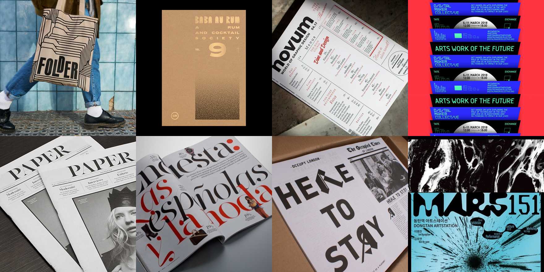 Parachute - Fonts In Use