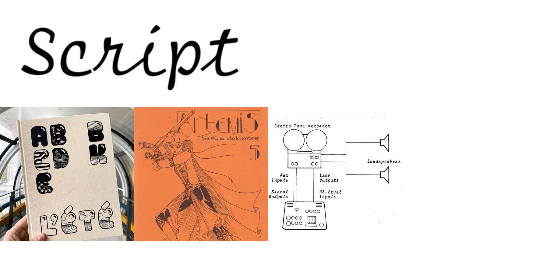 Script (IBM) in use - Fonts In Use
