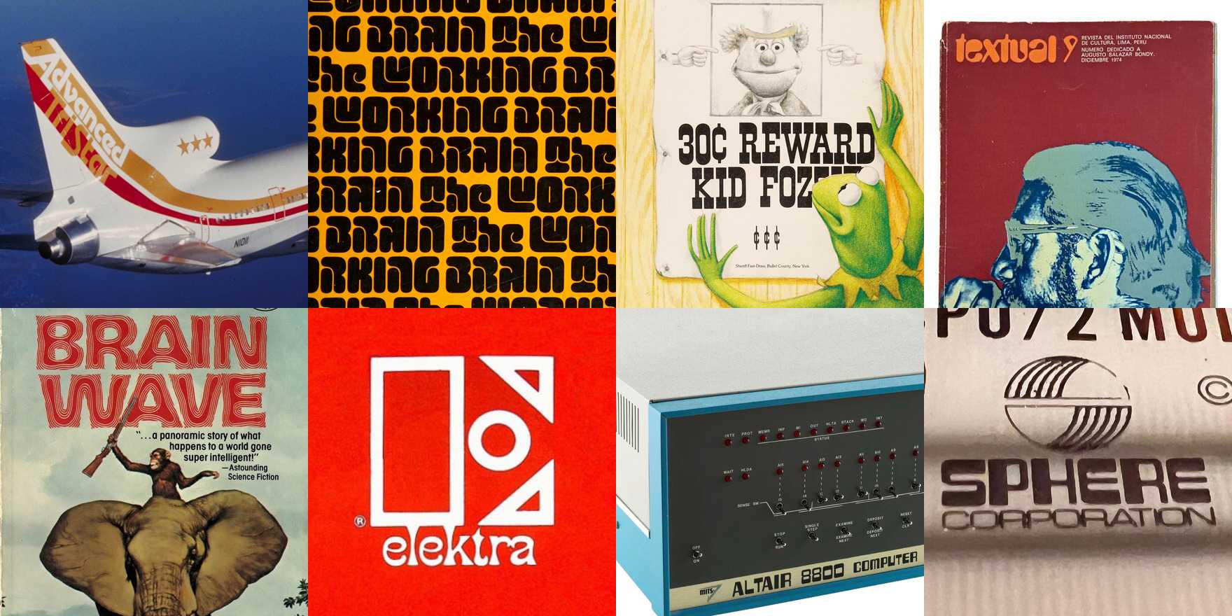 1970s - Fonts In Use