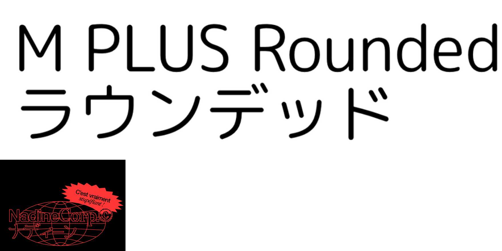 M PLUS Rounded in use - Fonts In Use