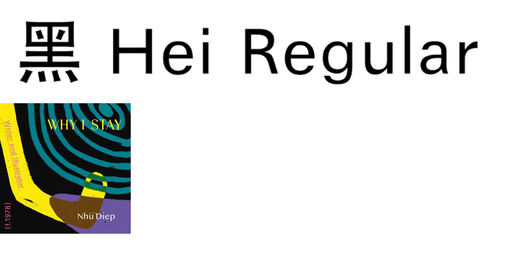 Hei Regular in use - Fonts In Use