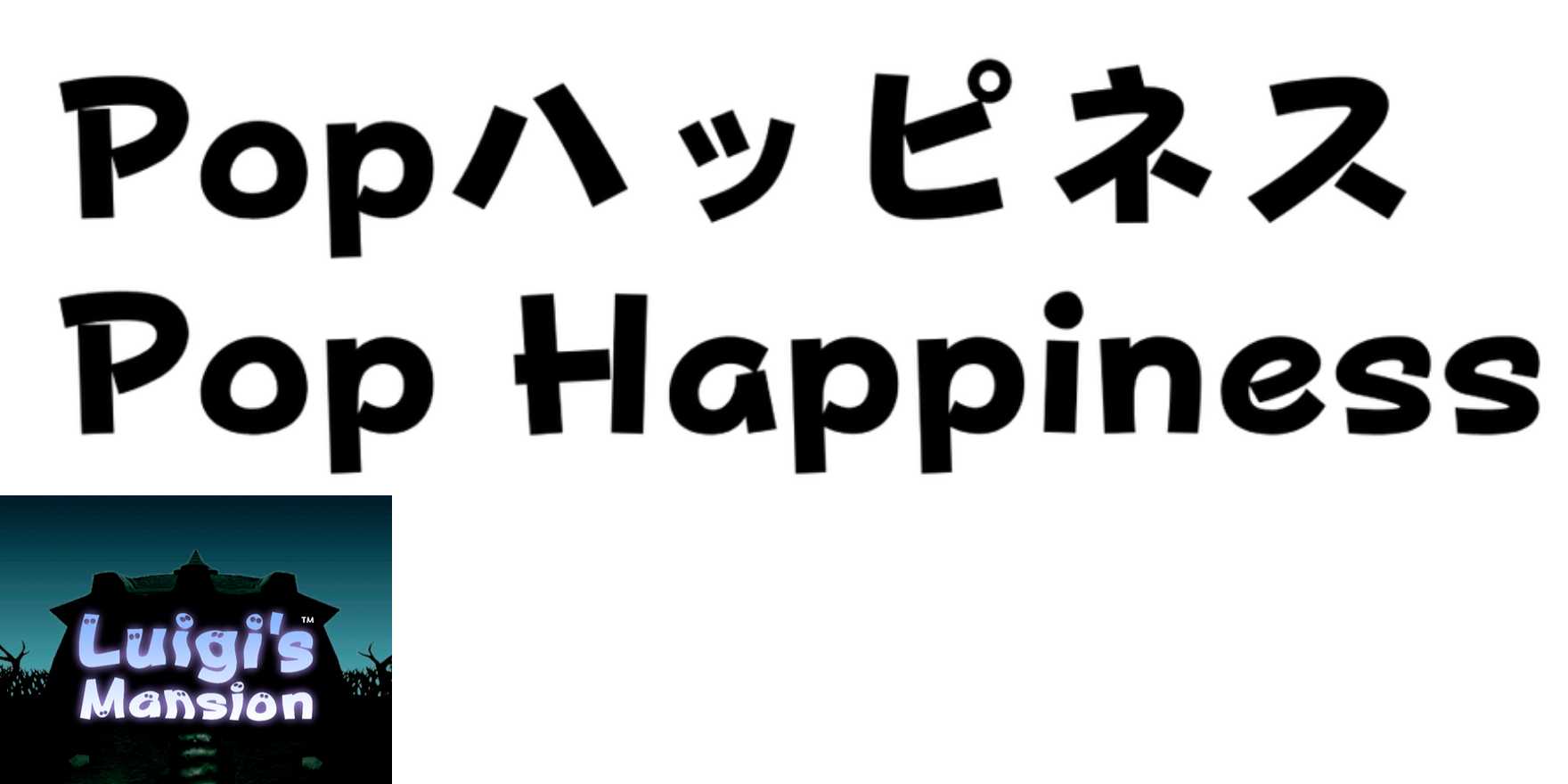 Pop Happiness in use - Fonts In Use
