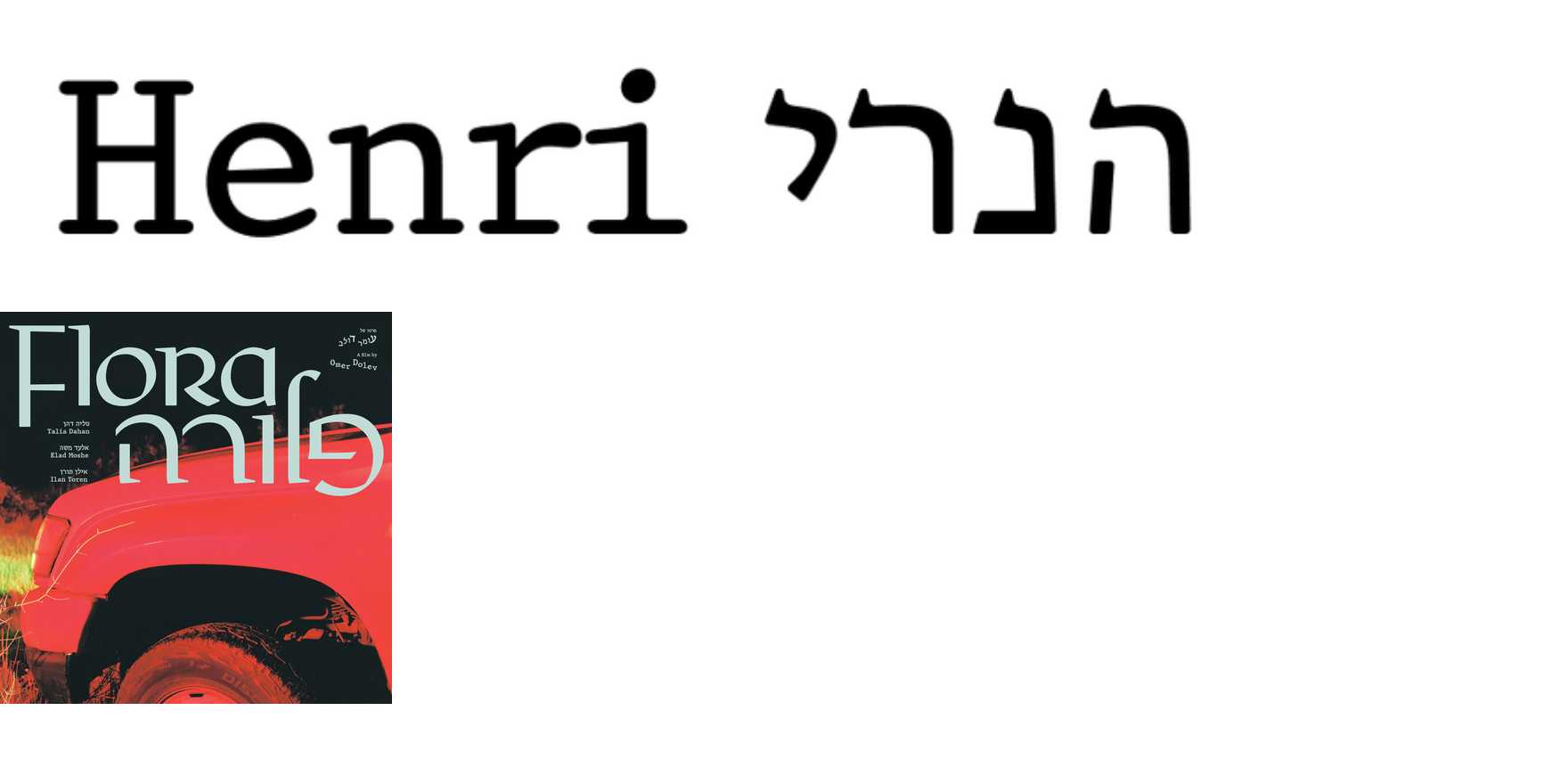 Henri in use - Fonts In Use