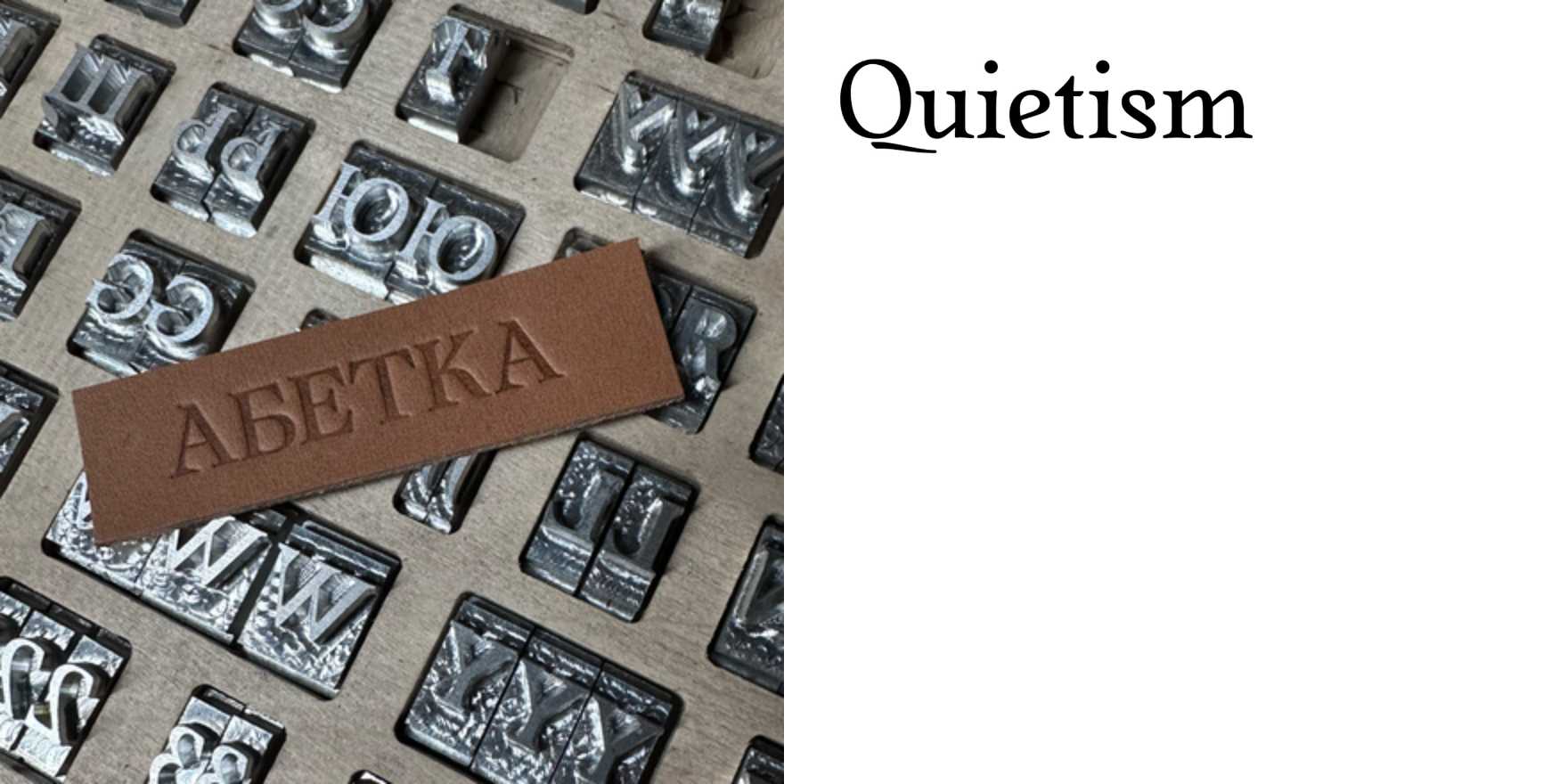 Grboth leather accessories - Fonts In Use