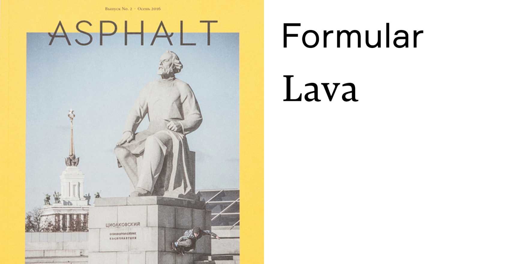 Asphalt skateboard magazine, issue 2 - Fonts In Use