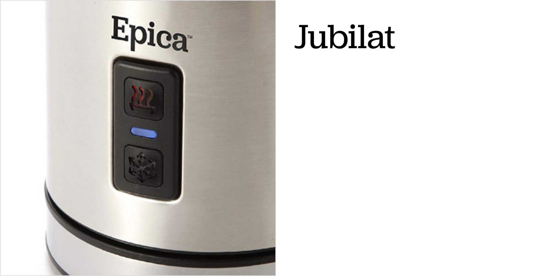 Epica logo - Fonts In Use