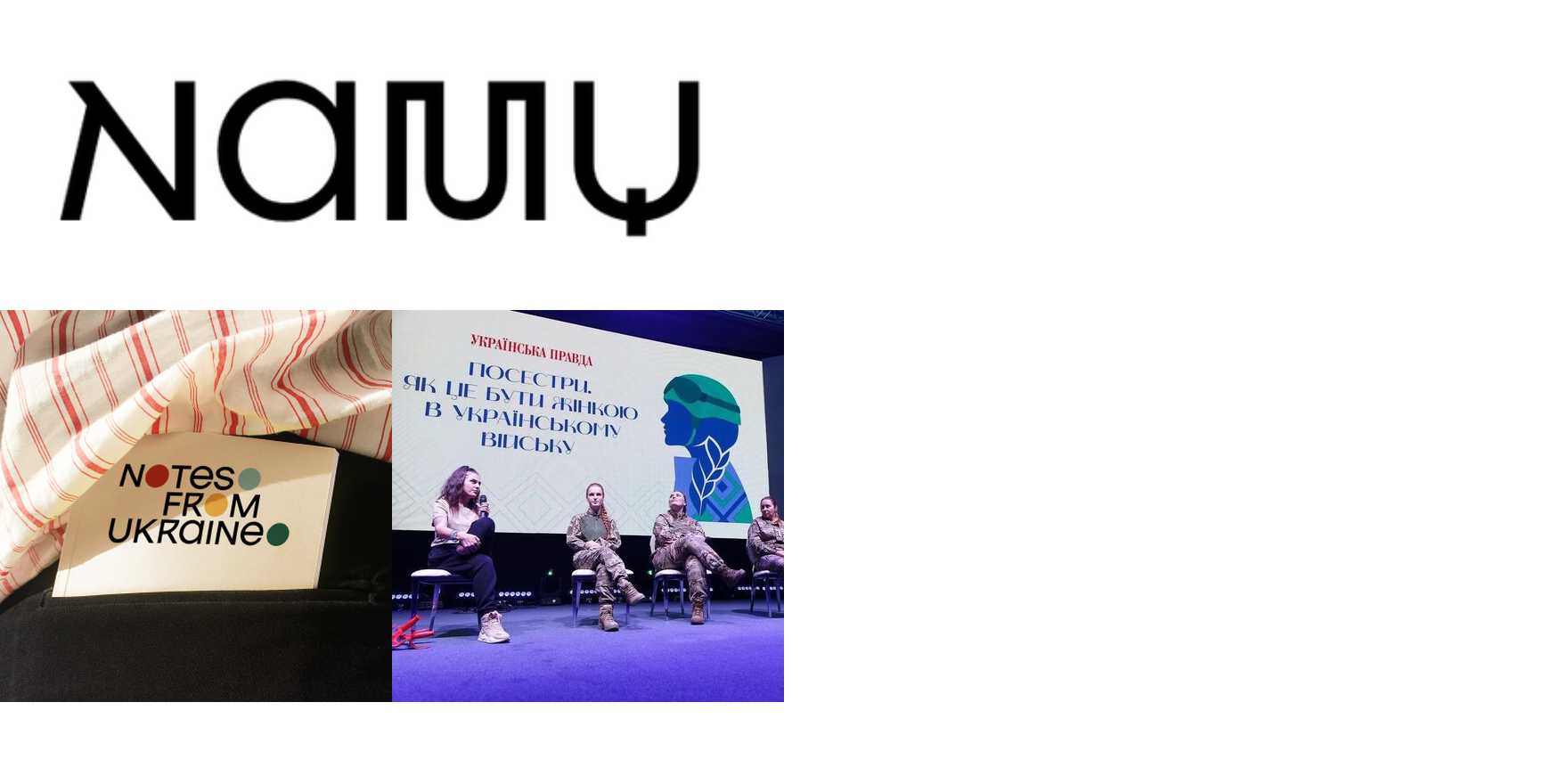 NAMU in use - Fonts In Use