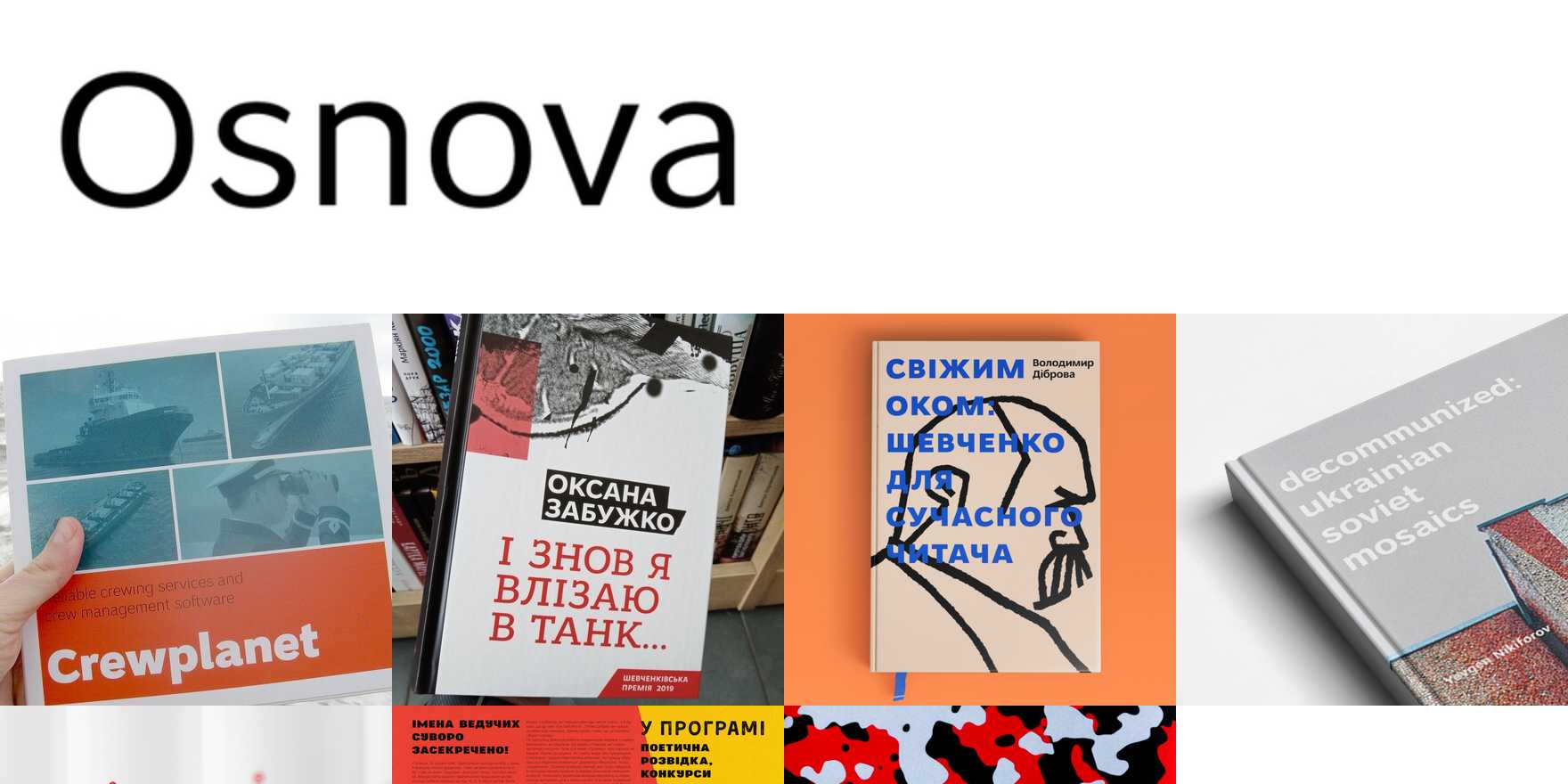 Osnova in use - Fonts In Use