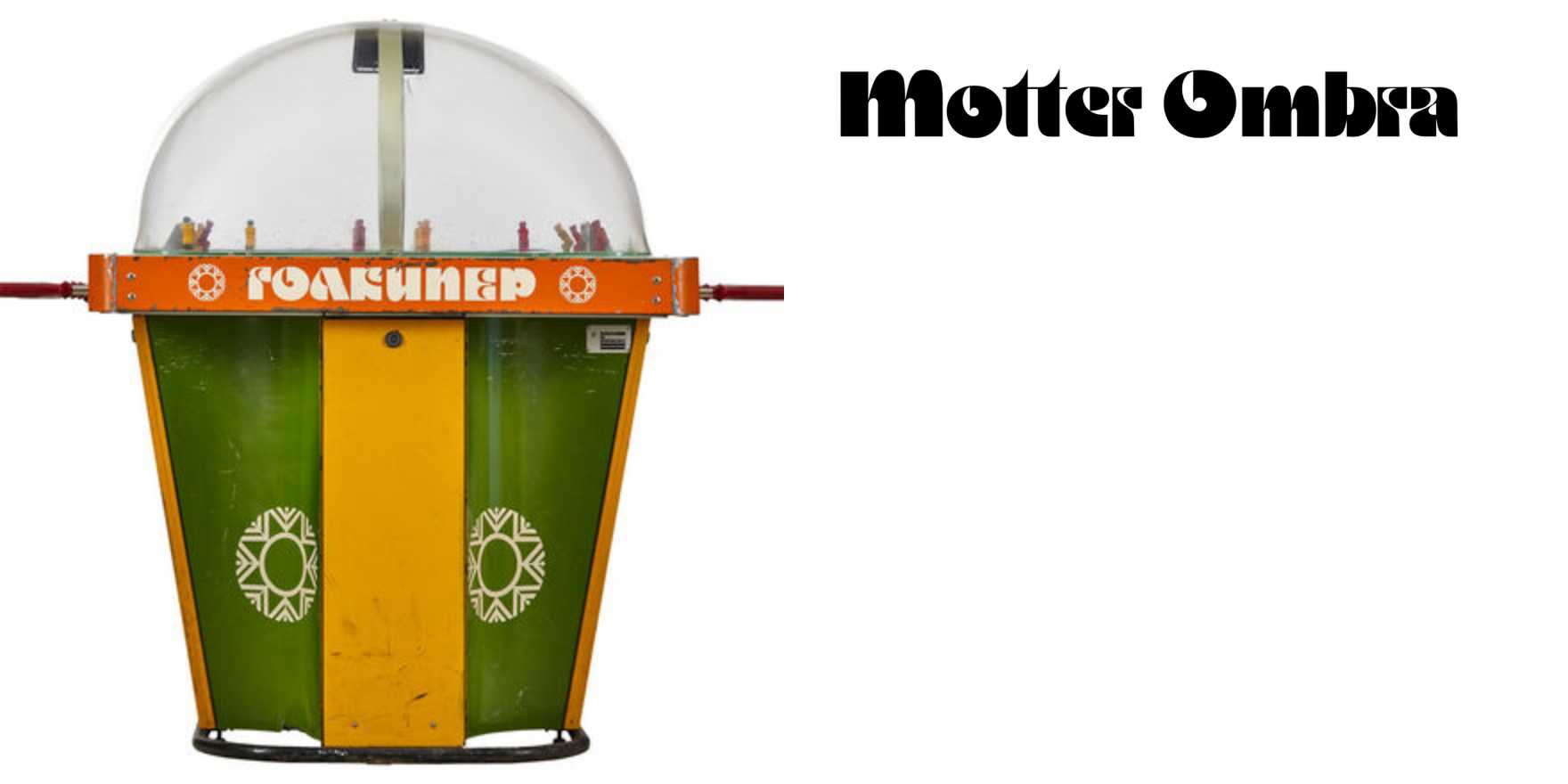 Goalkeeper (Golkiper) arcade game - Fonts In Use