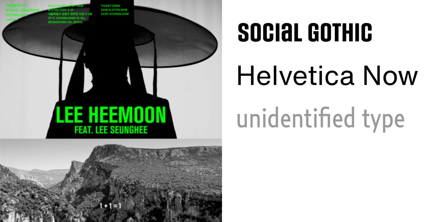 1111 Meta value experiment project - Fonts In Use