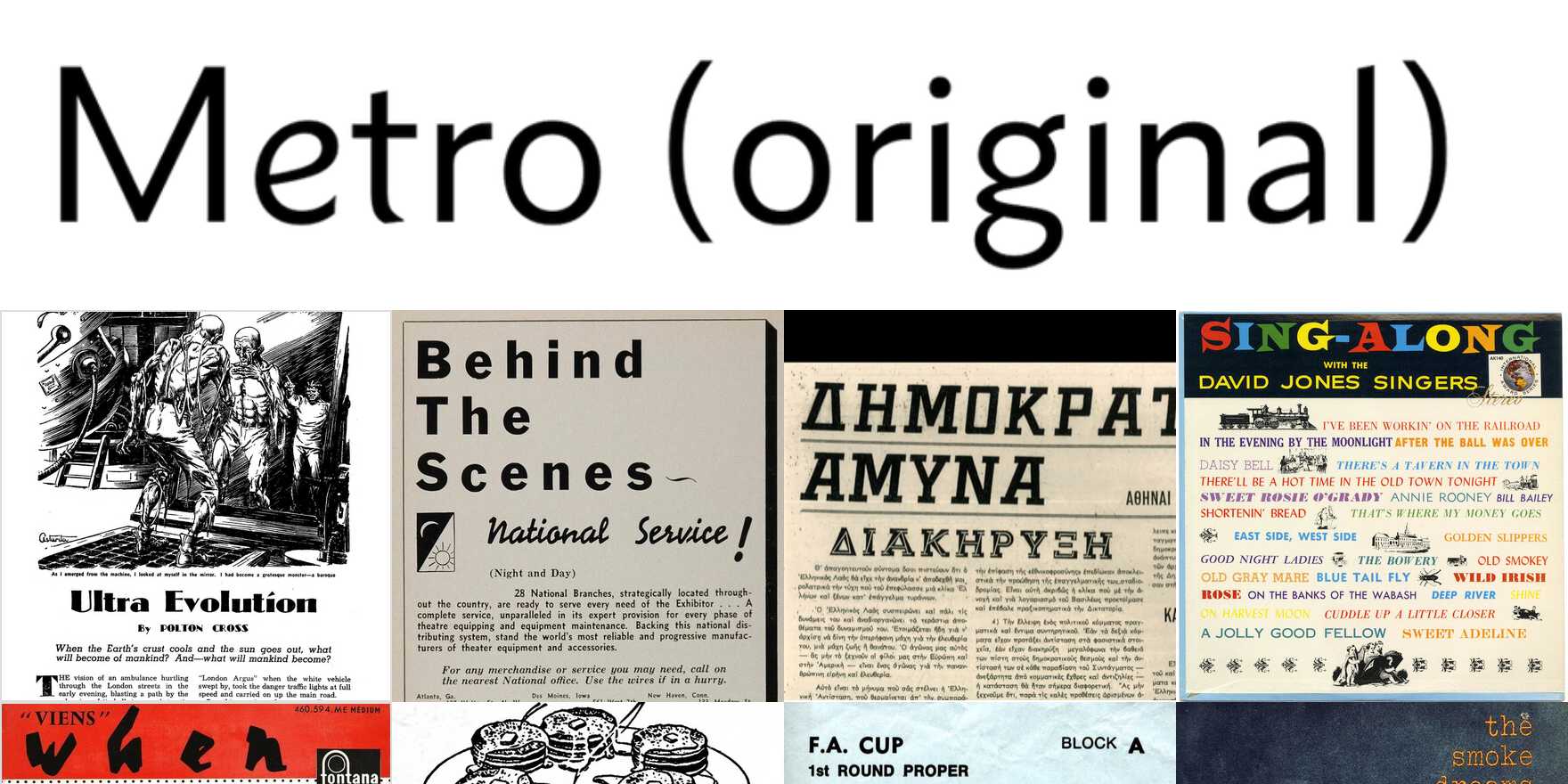 Metro in use - Fonts In Use