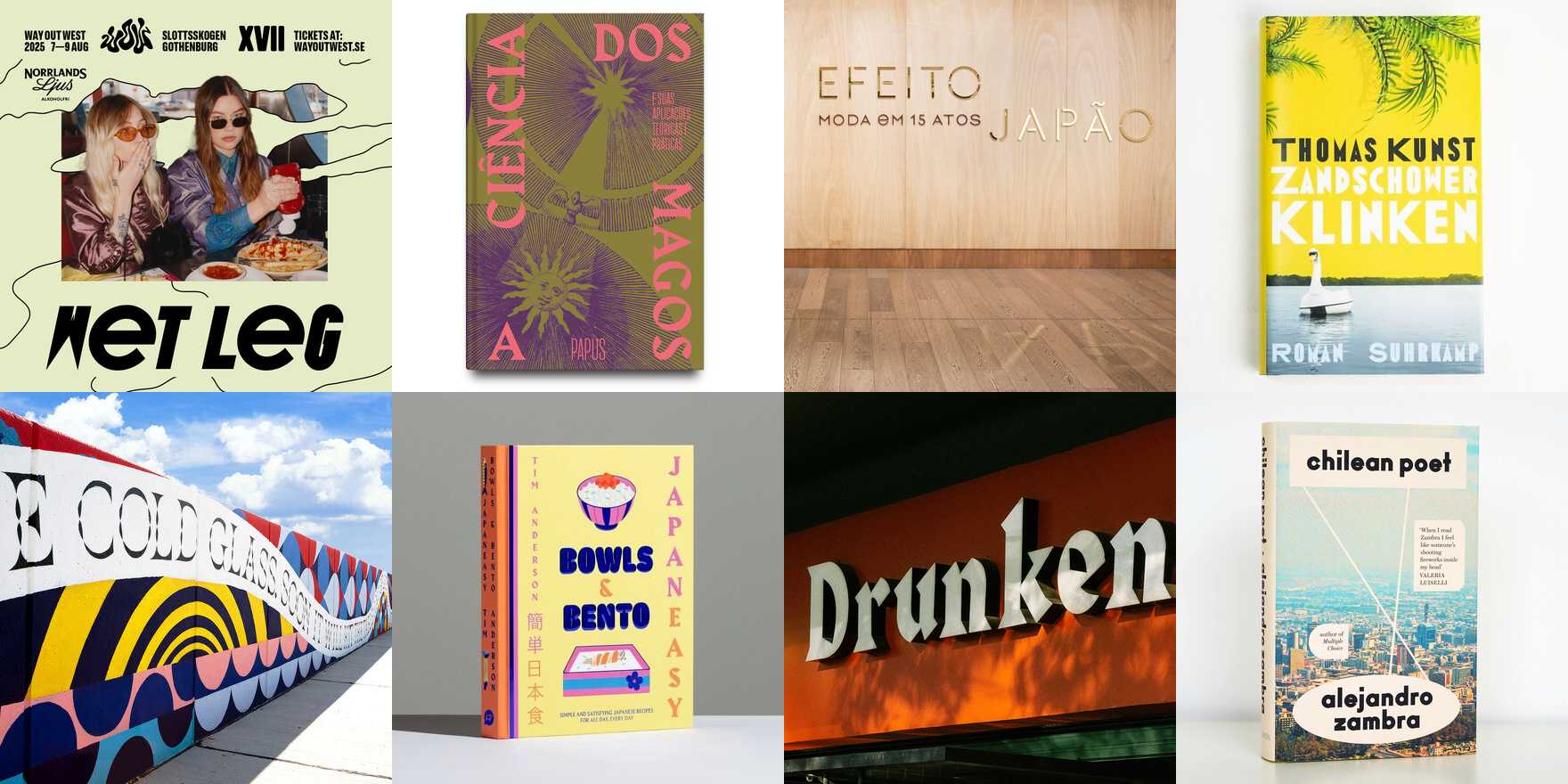 Alias - Fonts In Use