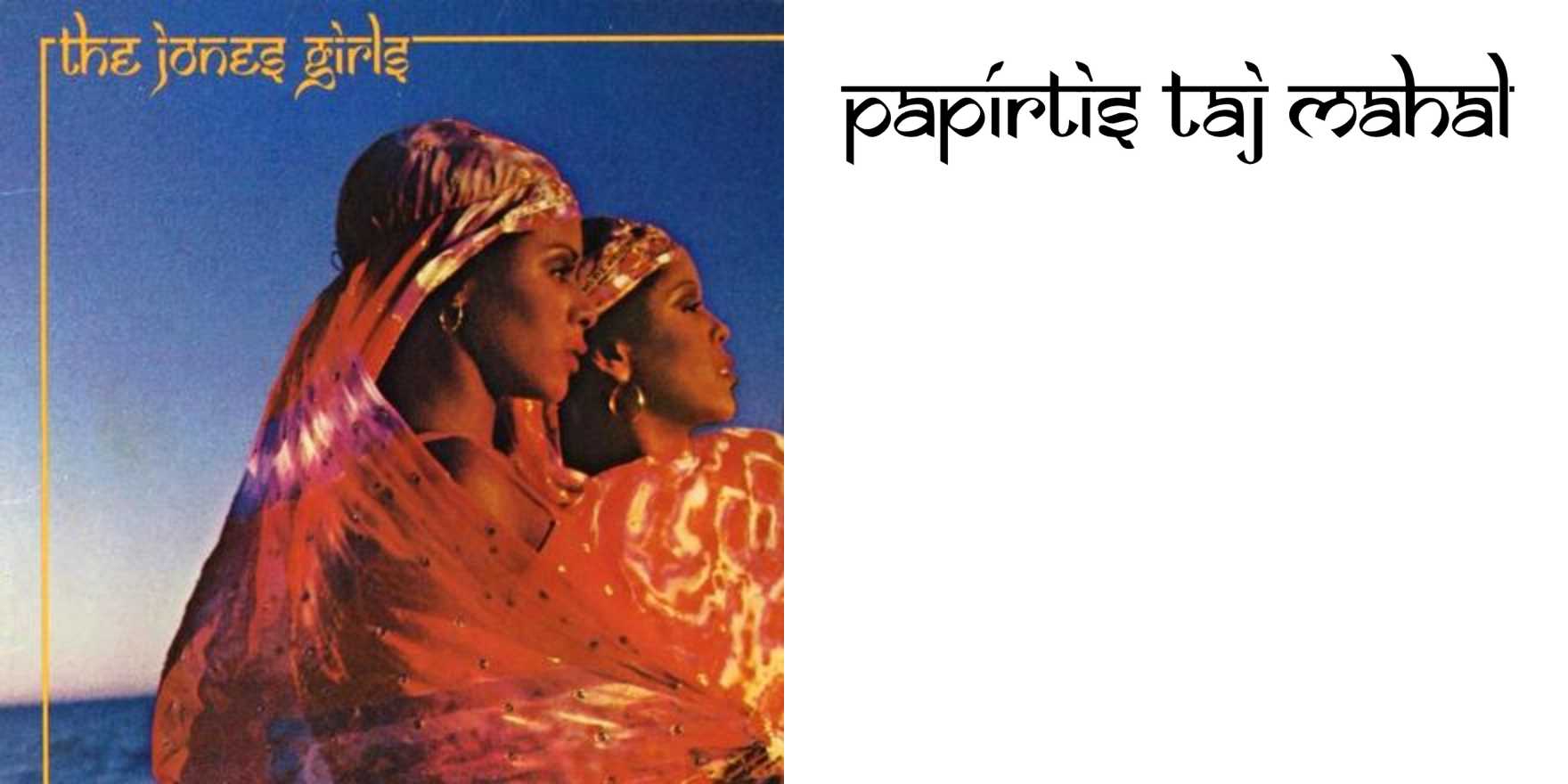The Jones Girls – At Peace with Woman album art - Fonts In Use