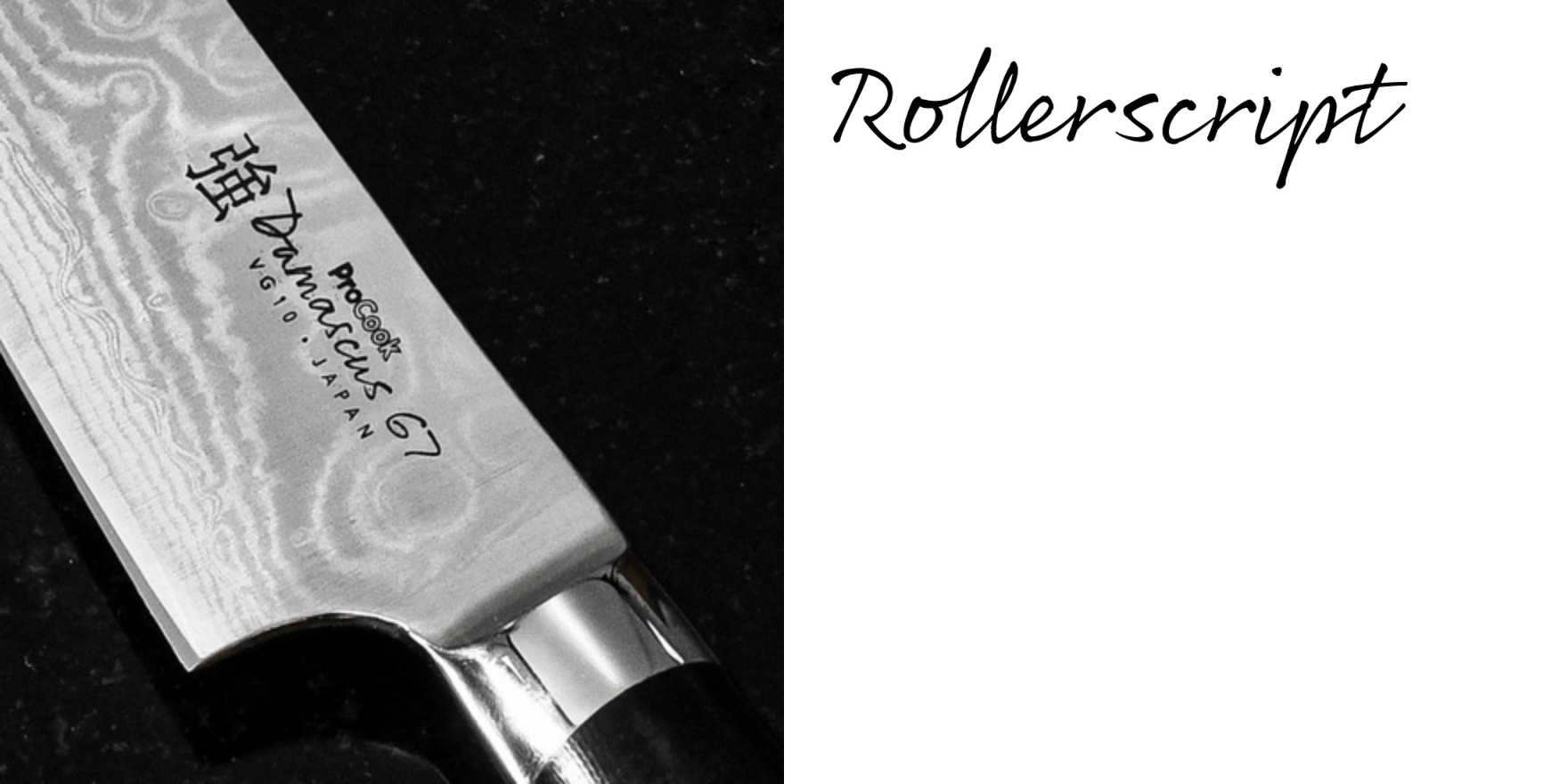 ProCook Damascus 67 Japanese kitchen knives - Fonts In Use