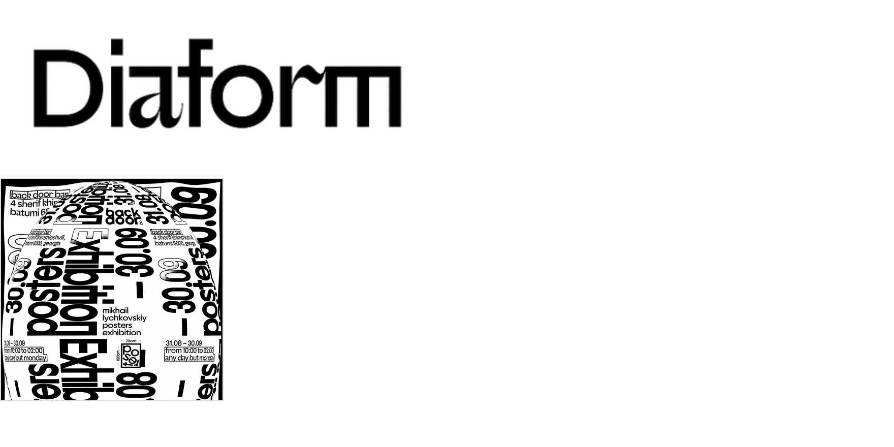 Diaform in use - Fonts In Use