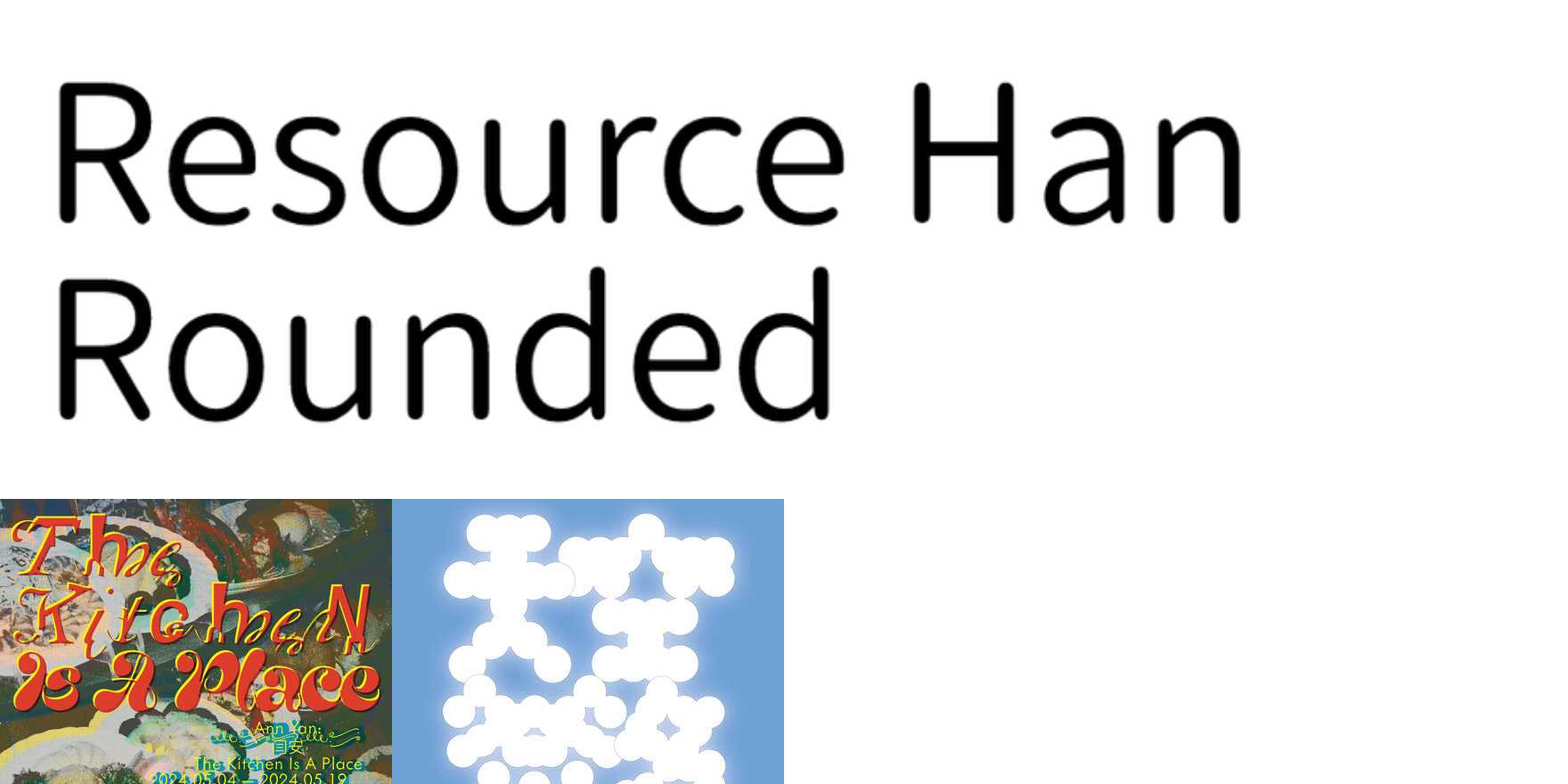 Resource Han Rounded in use - Fonts In Use