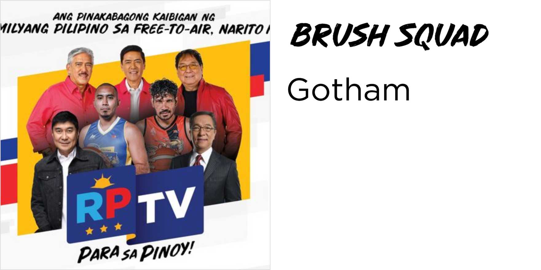 RPTV - Fonts In Use