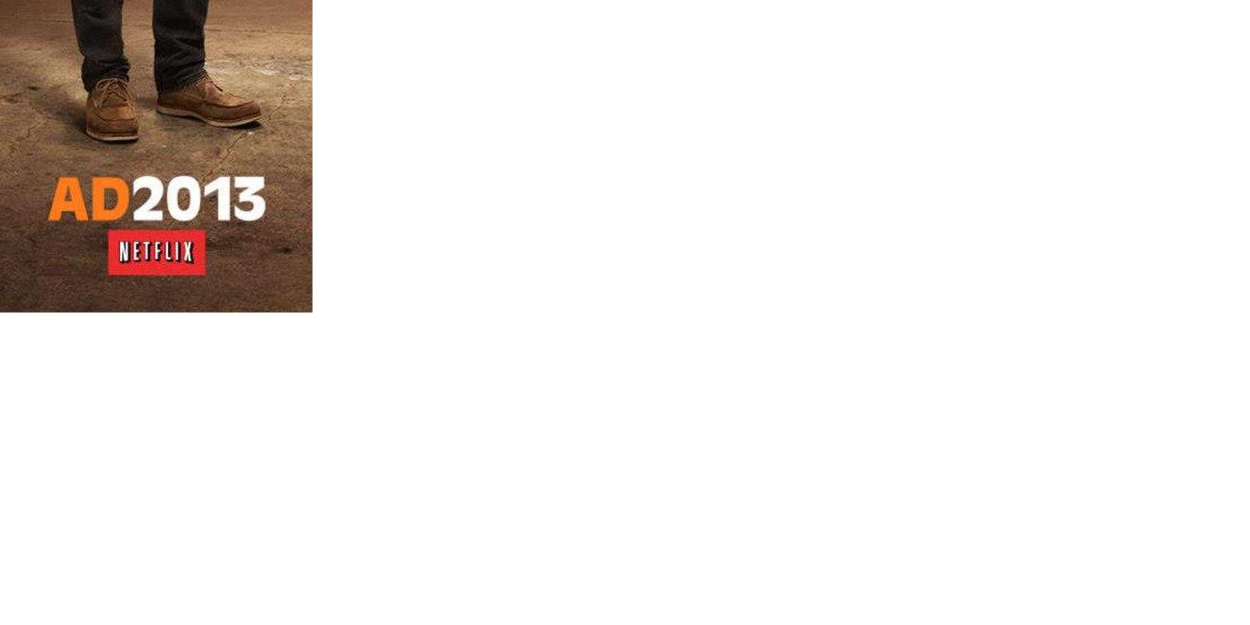 arrested development logo font